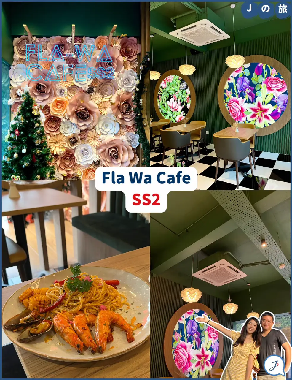 New Instagrammable Cafes☕️ in PJ, Malaysia | Galeri disiarkan oleh Just ...