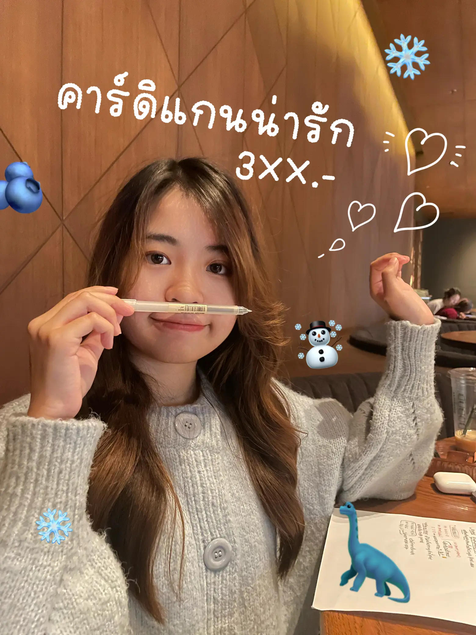 น่าหนาวนี้พร้อมน่ารักกันรึยังงง ️☃️ | แกลเลอรีที่โพสต์โดย Punch | Lemon8