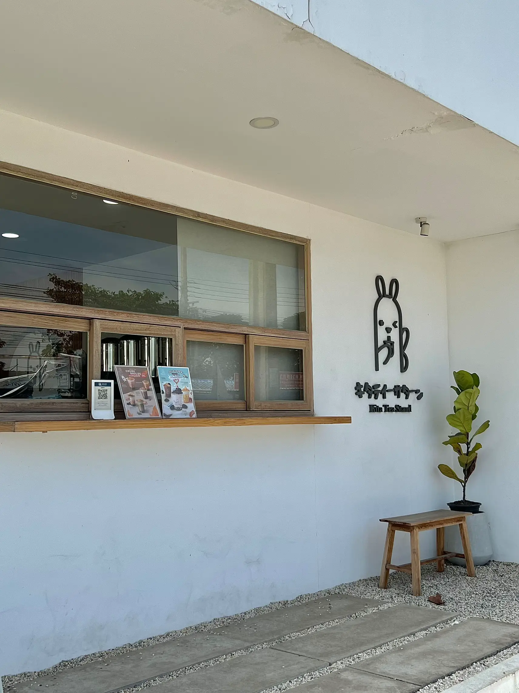 Kita tea stand | คาเฟ่ชานมไข่มุก อร่อย ถูกและดี 🧋🐰 | แกลเลอรีที่โพสต์ ...