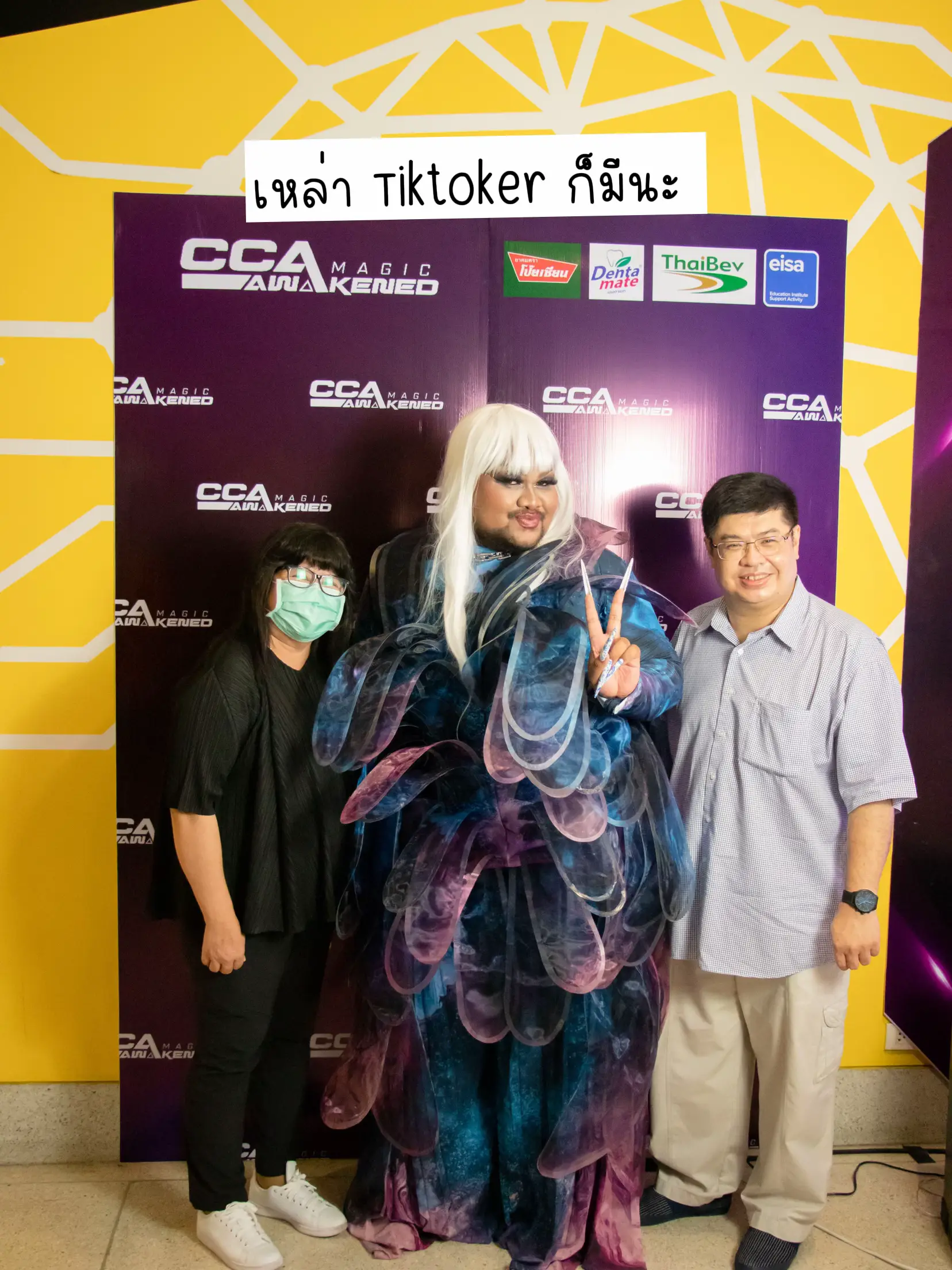 ทำไมถึงต้องมา Open House BU อีกครั้งในปี 2023 ! | แกลเลอรีที่โพสต์โดย Zeally Sandz | Lemon8