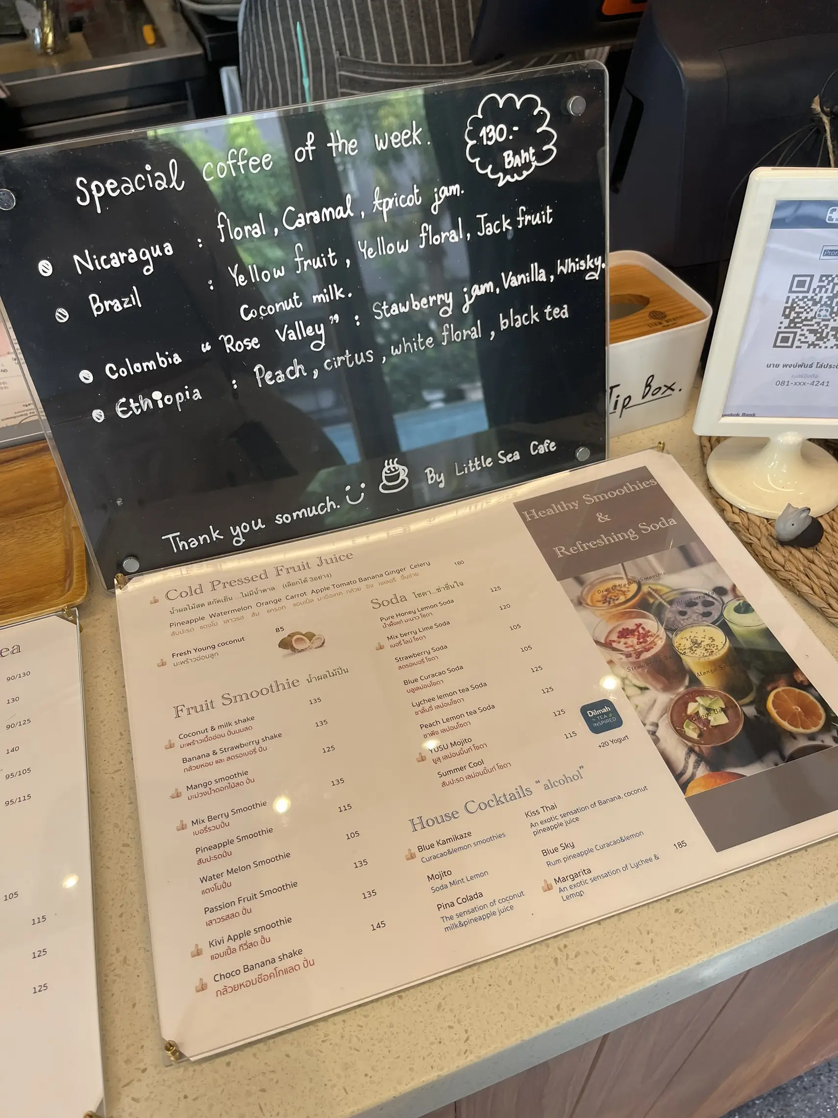 Little Sea คาเฟ่ติดทะเลชะอำ-หัวหิน🥤🍮 | แกลเลอรีที่โพสต์โดย Papprika ...