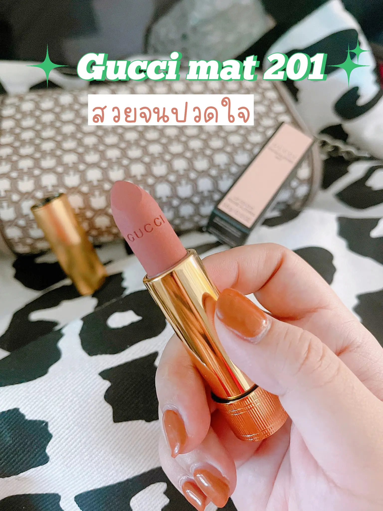 201 gucci - การค้นหาใน Lemon8