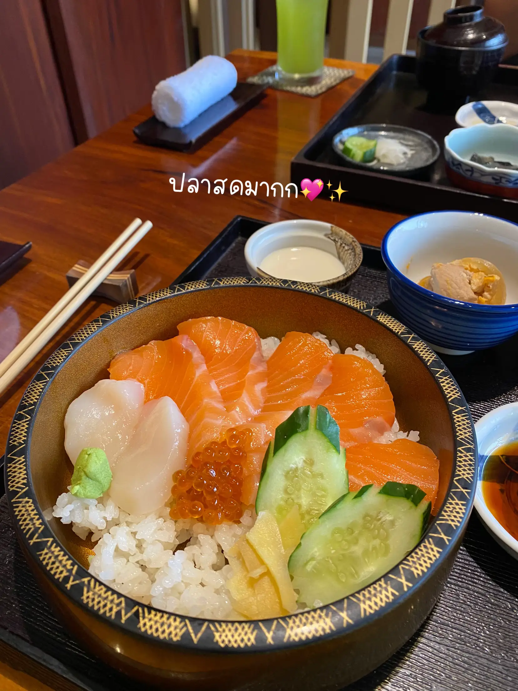 Suikin | ร้านอาหารญี่ปุ่นราคาดี | เต้าหู้loverต้องลอง🤤 | แกลเลอรีที่ ...