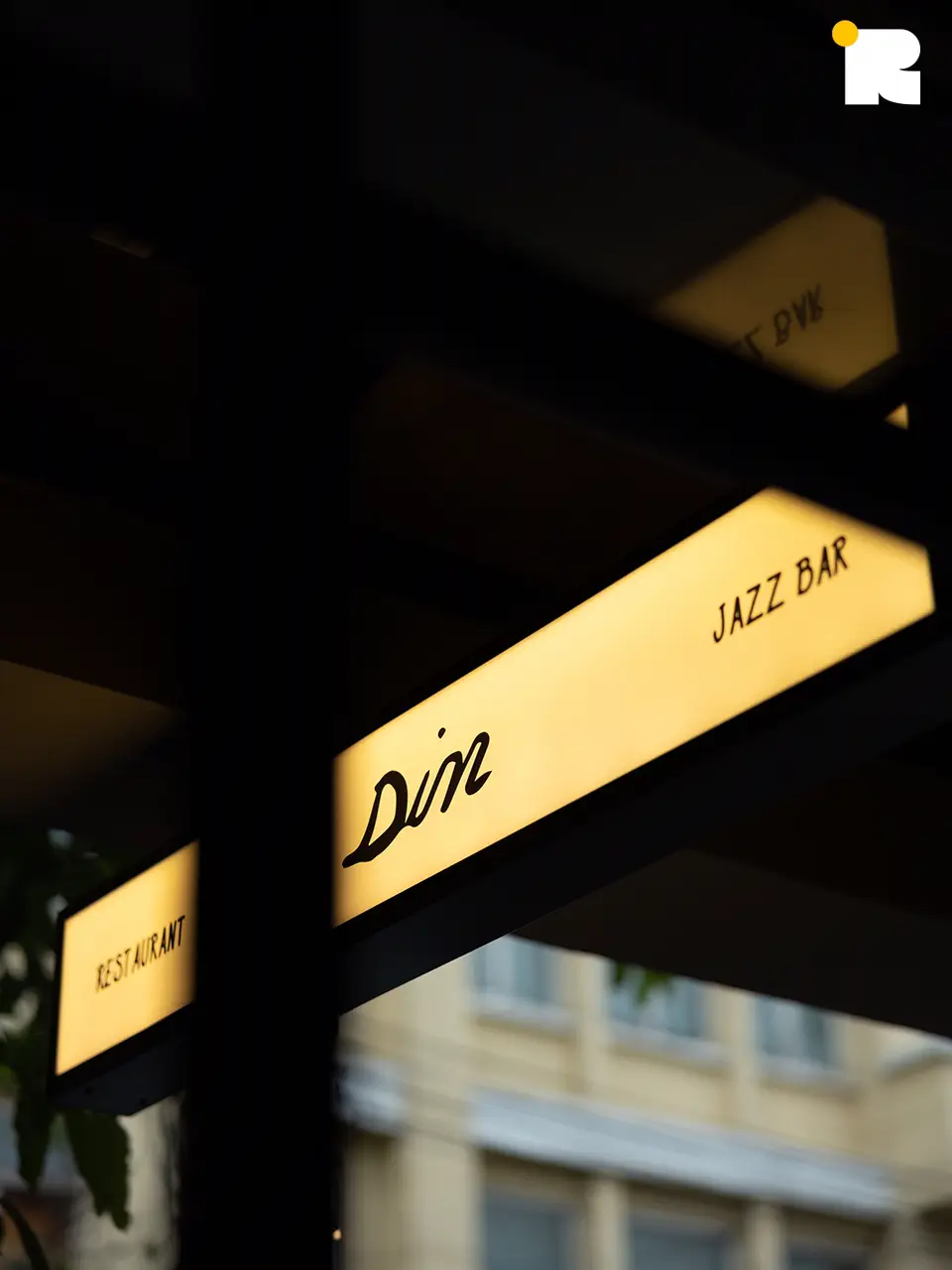 Din Restaurant & Jazz Bar บาร์แจ๊สสุดเท่น่าแวะบนถนนดินสอ | แกลเลอรีที่โพสต์โดย Routeen. | Lemon8