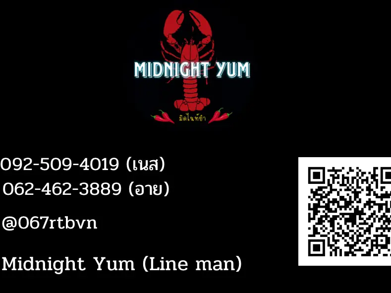 แกร๊!!!!! มันดีมากจริงๆ อยากให้ได้ชิมกันน | แกลเลอรีที่โพสต์โดย Prapin | Lemon8