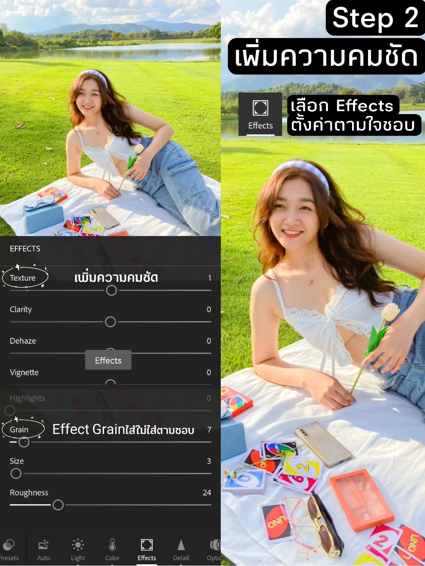 แต่งภาพด้วยมือถือโทรอุ่น โทนเย็น Lightroom | แกลเลอรีที่โพสต์โดย Back to Basic | Lemon8