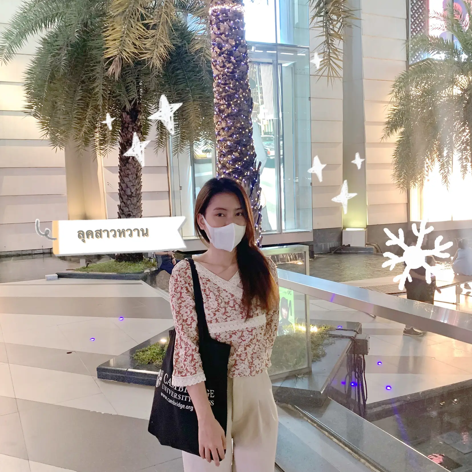 20 ไอเดียยอดนิยมเกี่ยวกับ ชุดไปสัมภาษณ์งานผู้หญิง ในปี 2024