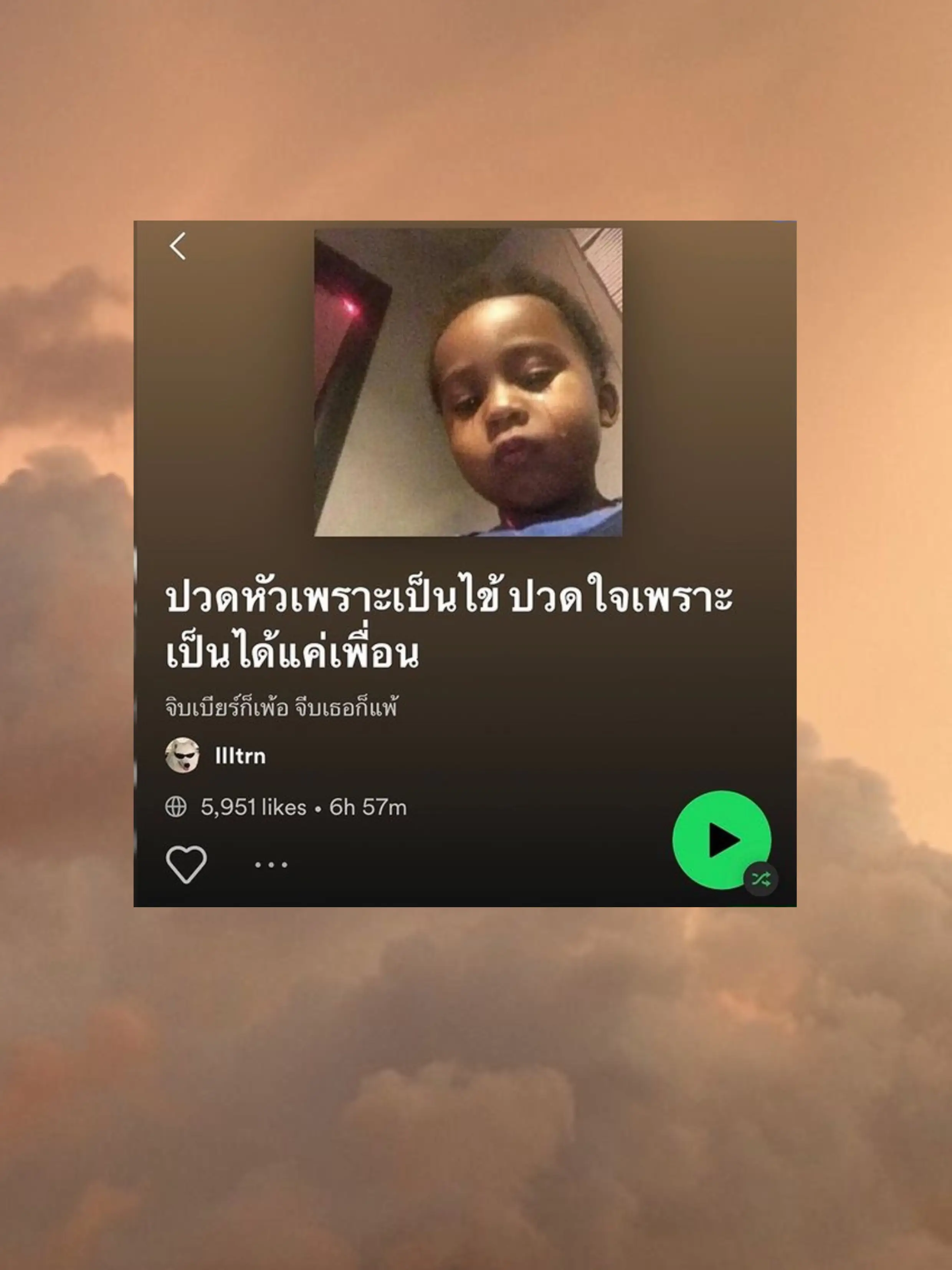 Includes a hurt playlist from Spotify. | Gallery posted by piploy | Lemon8