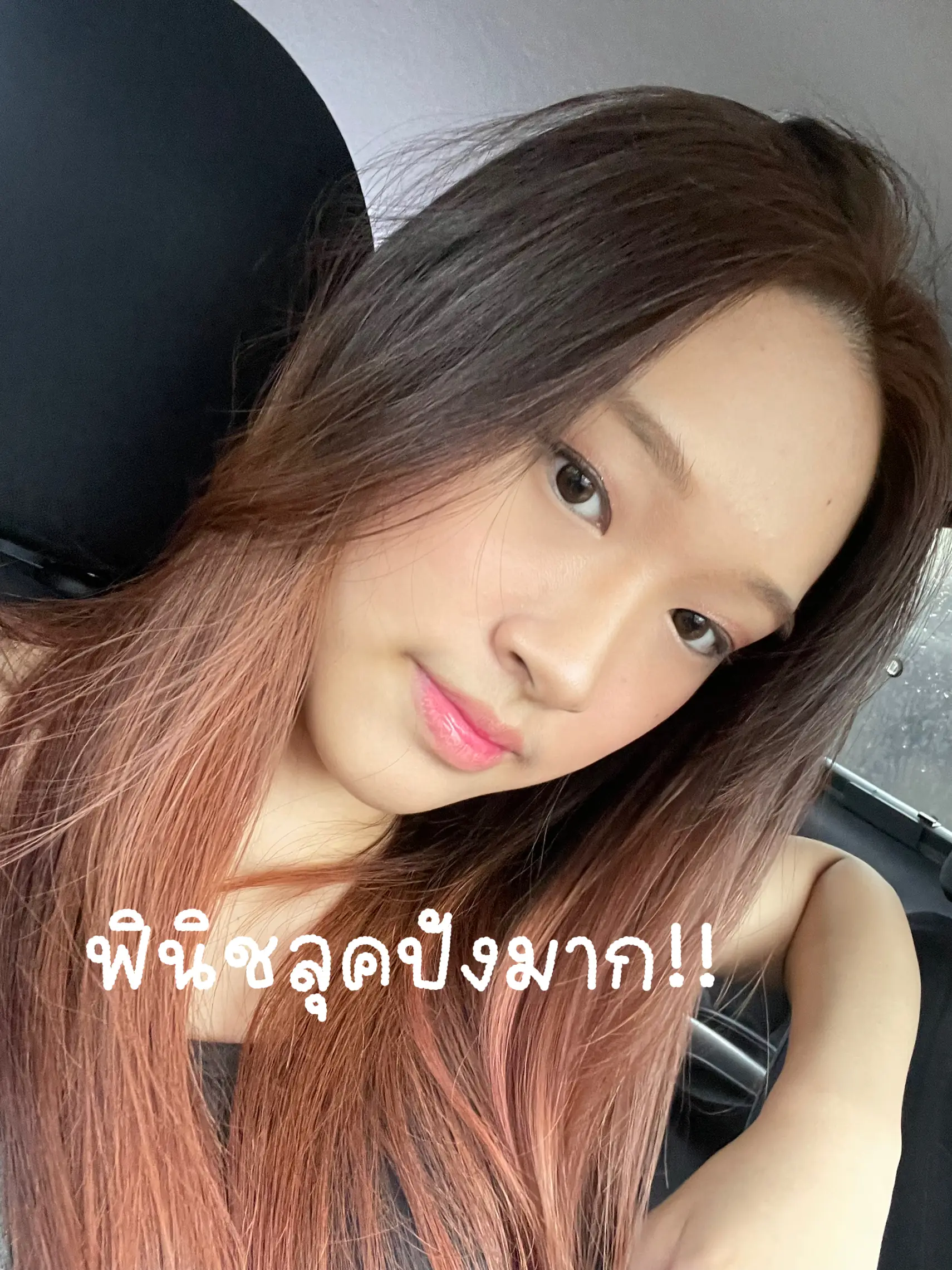 รีวิวคุชชั่นตัวใหม่ของ JUNG SAEM MOOL💓 | แกลเลอรีที่โพสต์โดย gustnp | Lemon8