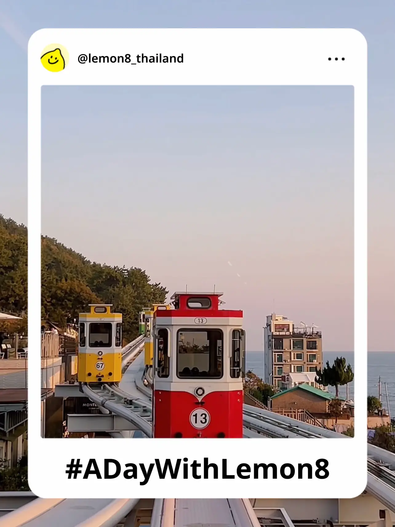 พานั่ง Sky Capsule ปูซาน มีทริคดีๆมาฝาก | แกลเลอรีที่โพสต์โดย Sinderstory | Lemon8