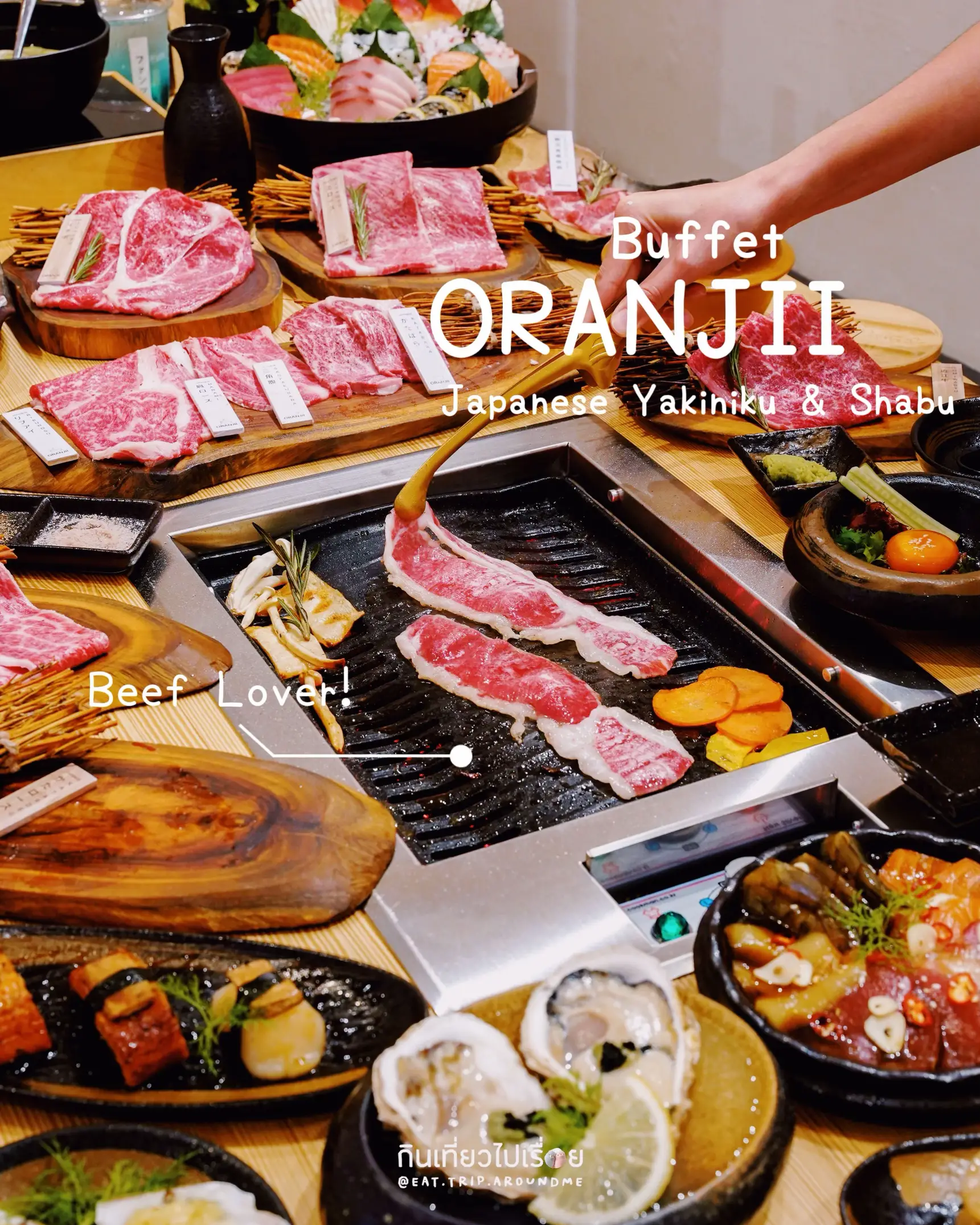 🥢🍣 バッファローブリッジ交差点の中央にあるOranjii Japanese Food Buffet Roast | Ployycsが投稿した ...