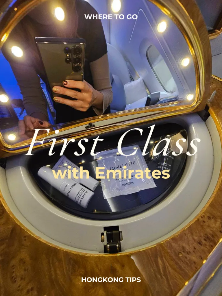 Flying First Class with Emirates ️ | แกลเลอรีที่โพสต์โดย MimiLovesLuxe ...