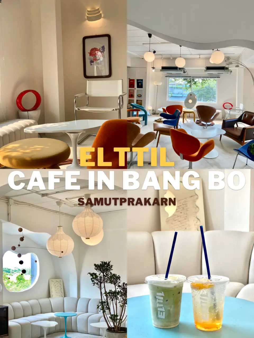 คาเฟ่ย่านบางบ่อ - การค้นหาใน Lemon8