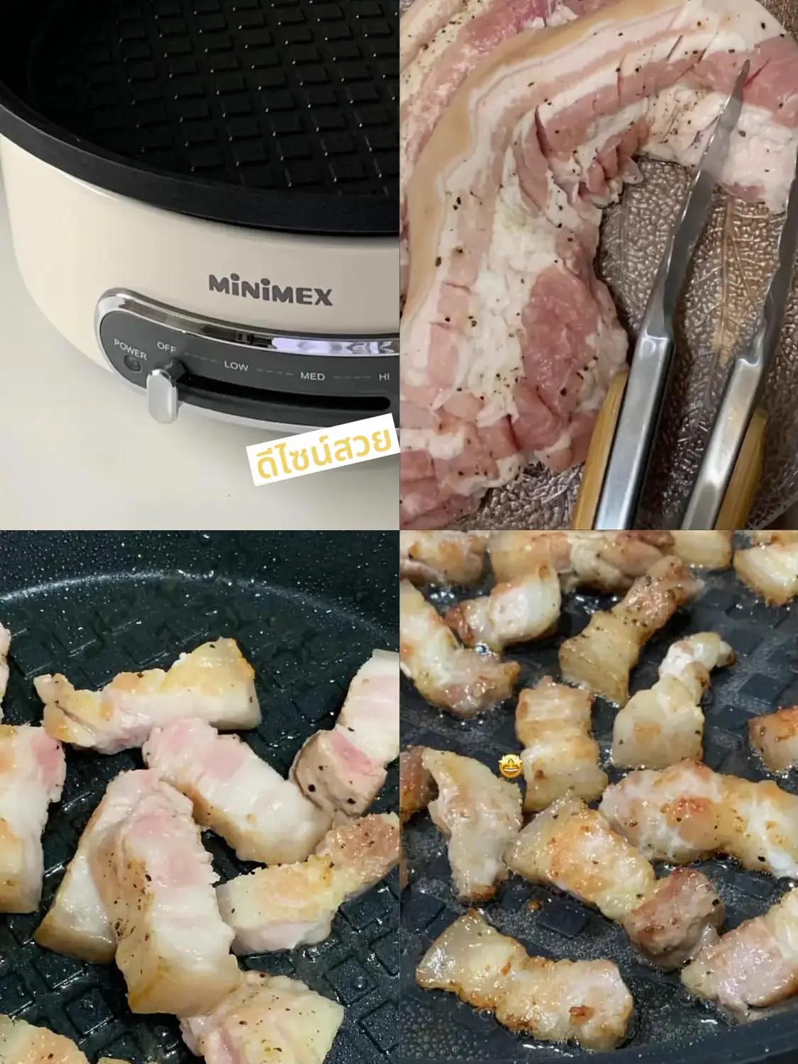 รีวิว💫 หม้อไฟฟ้า 🍳 Minimex 3 in 1 ดีไซน์สวยและ คุ้มมาก🥓🥡🥢 | แกลเลอรีที่โพสต์โดย i_____ink | Lemon8