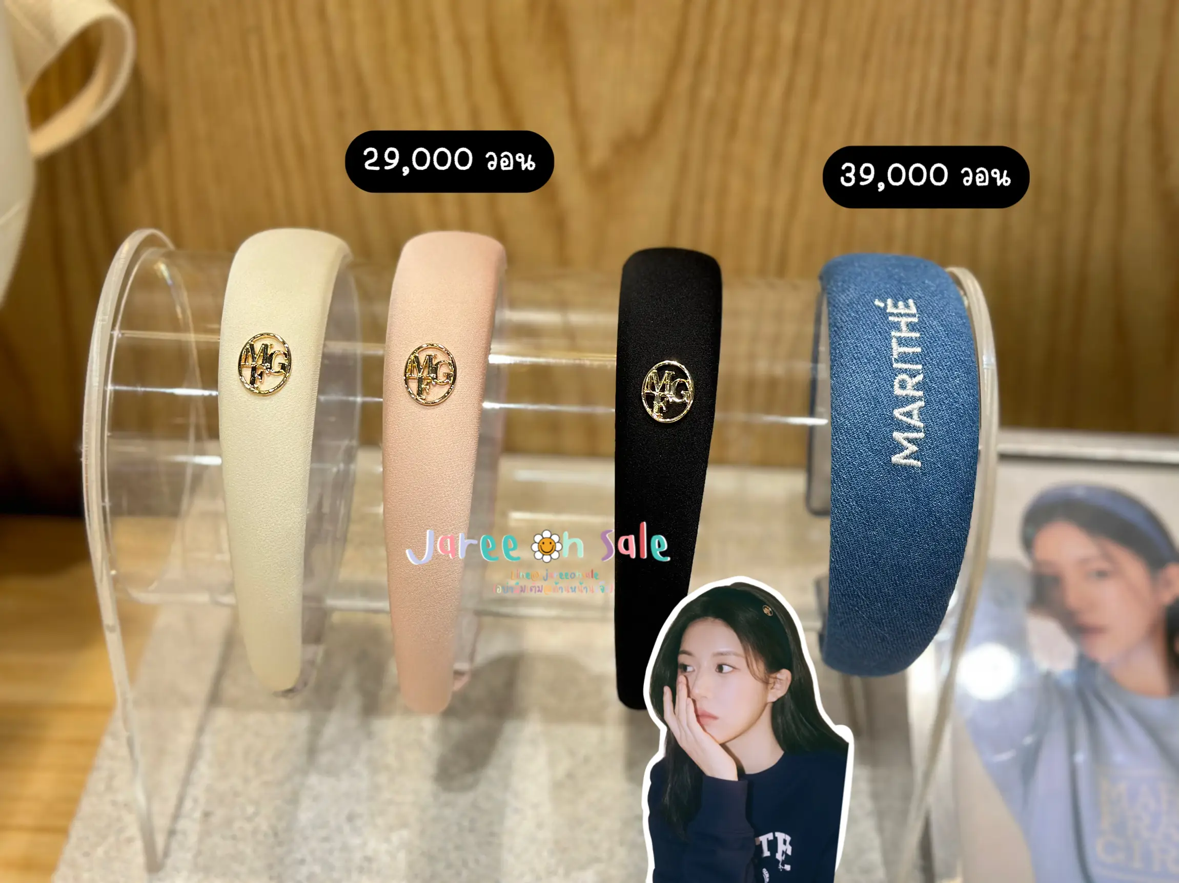 marithe francois girbaud อ่านว่า - การค้นหาใน Lemon8