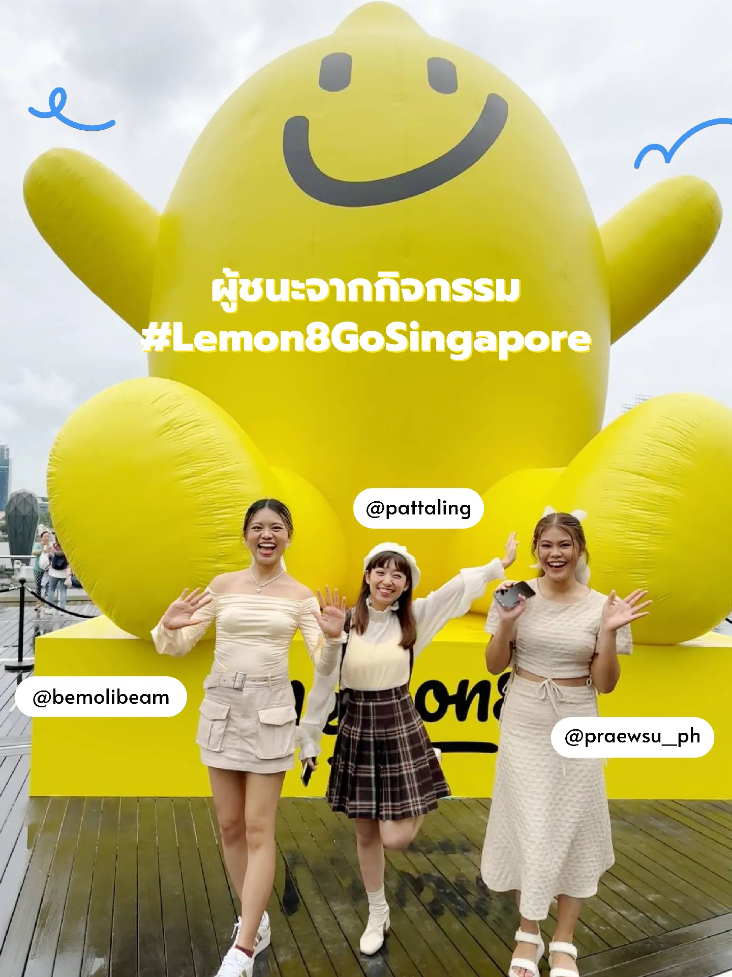บินลัดฟ้าไปหา LEMO🍋ที่สิงคโปร์ สนุกน่ารักขนาดไหน!😍 | แกลเลอรีที่โพสต์โดย Lemon8_TH | Lemon8
