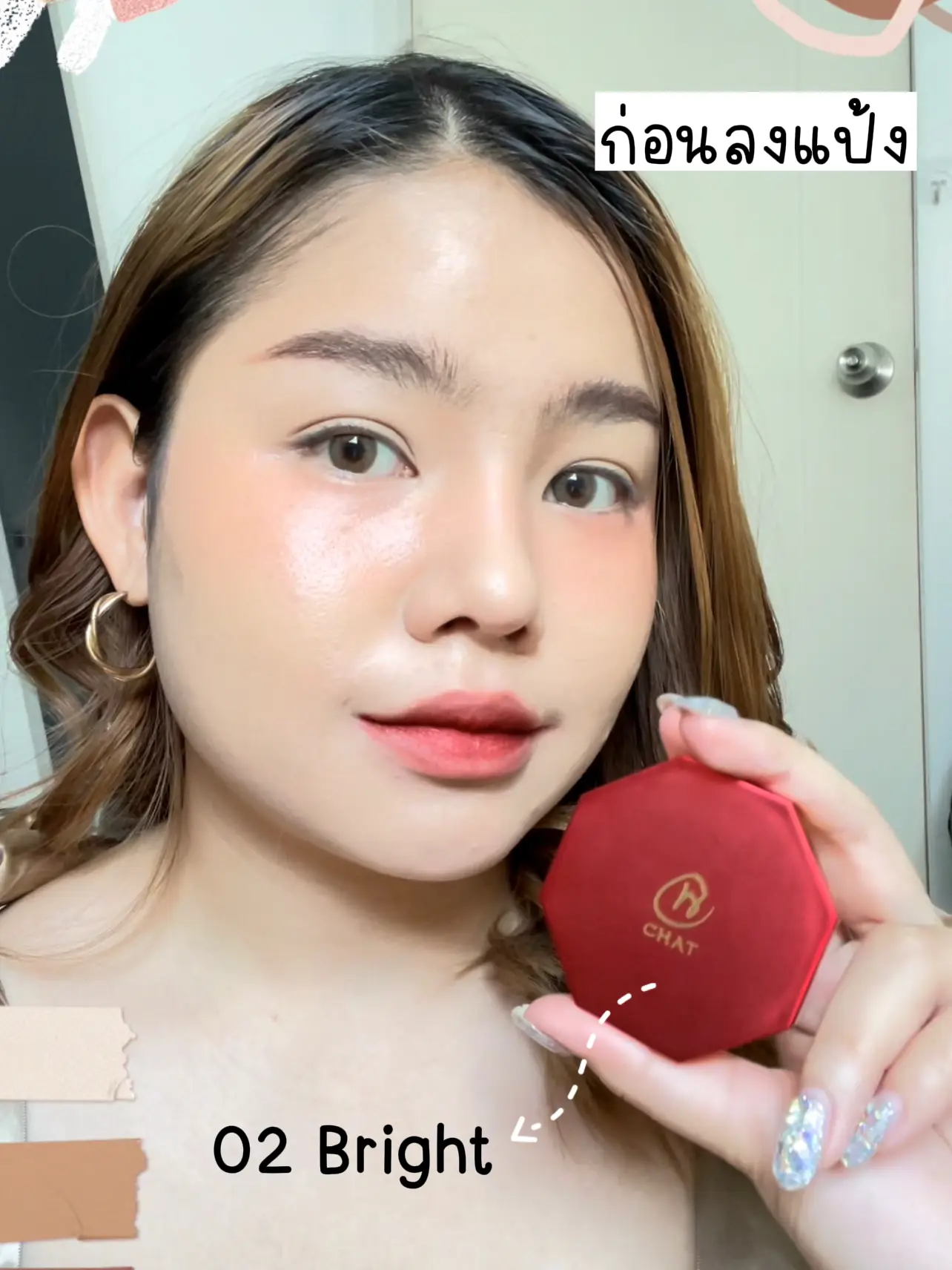 แต่งหน้าด้วยเครื่องสำอางคุณน้องฉัตร CHAT COSMETICS | แกลเลอรีที่โพสต์ ...