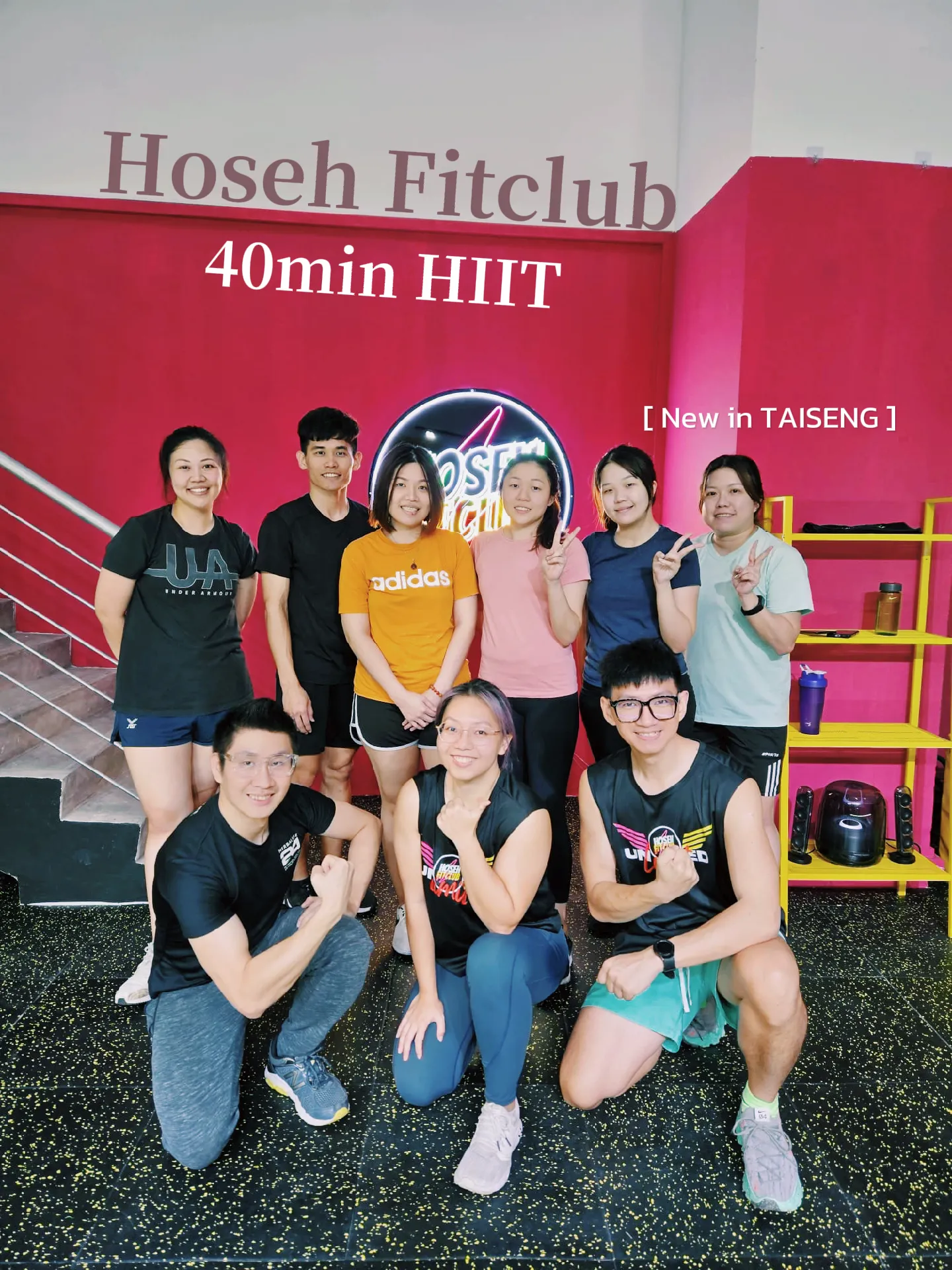 Hoseh Fitclub | แกลเลอรีที่โพสต์โดย Coach JM | Lemon8