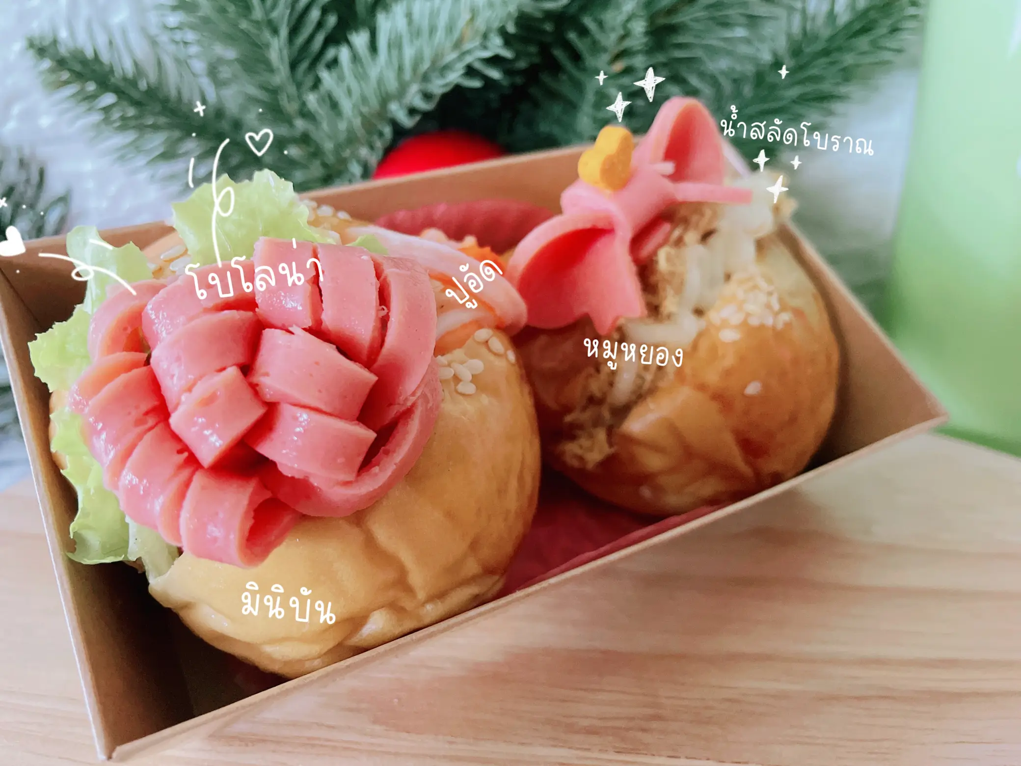 MINI BUN จัดเบรคแบบง่ายๆ แค่วัตถุดิบ 5 อย่าง | แกลเลอรีที่โพสต์โดย Maru ...