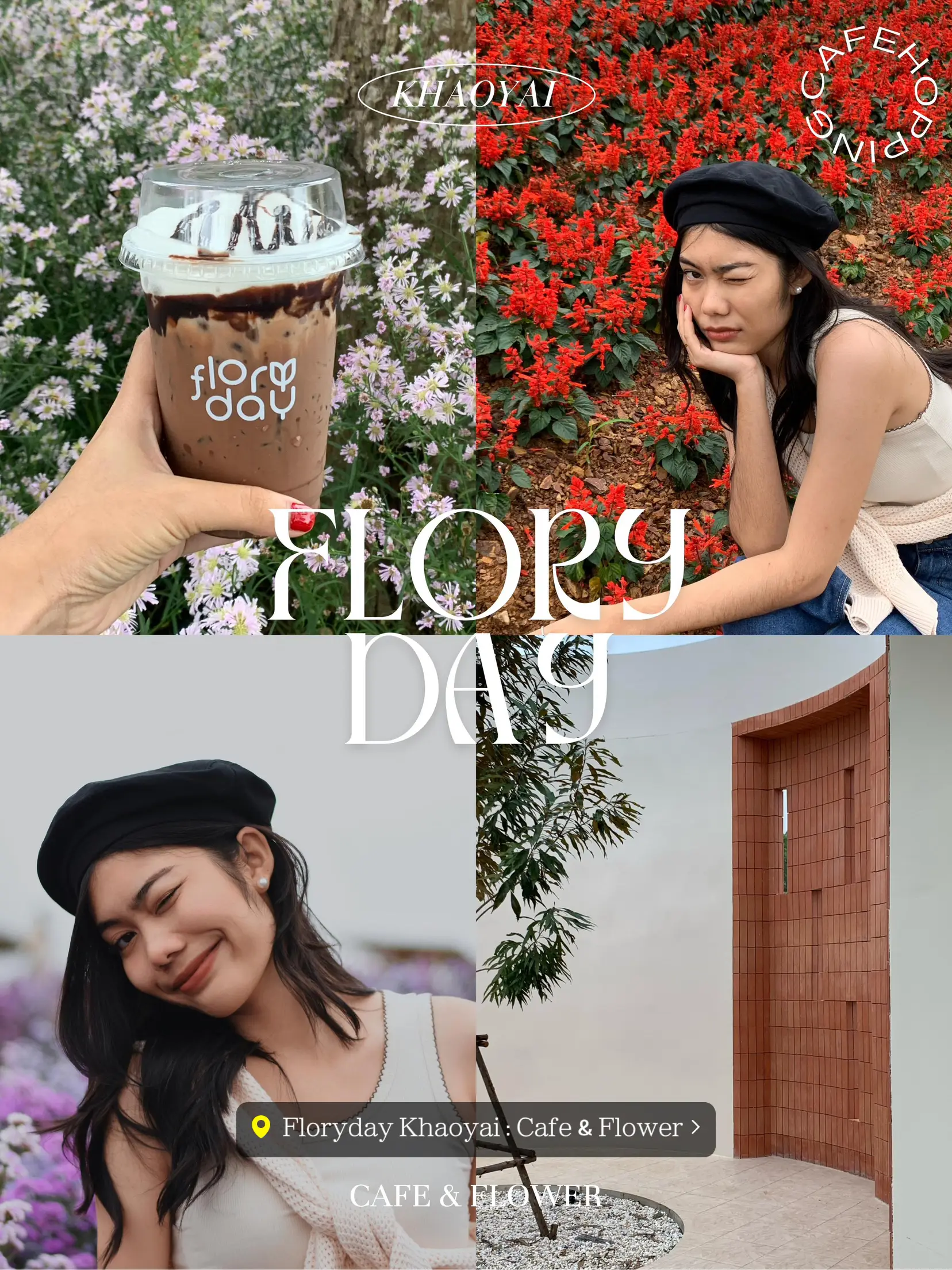 6 คาเฟ่เขาใหญ่ หน้าฝนก็เที่ยวได้ 💦☁️💖 | แกลเลอรีที่โพสต์โดย ไปกับแจ๊บ | GWJ | Lemon8