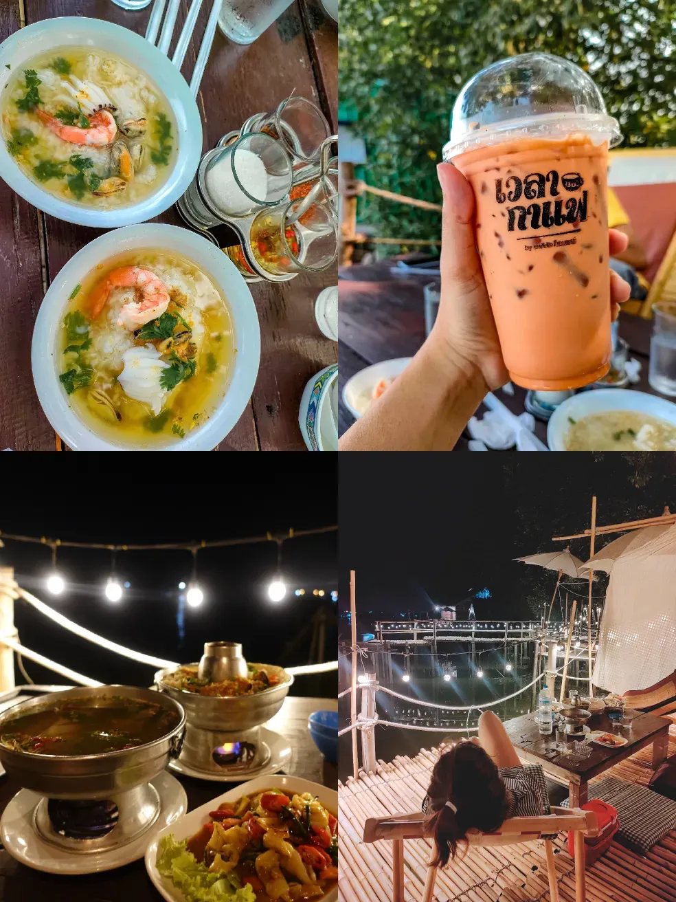 นอนเต๊นท์ชมดาวริมแม่น้ำ ใกล้กรุงเทพ | แกลเลอรีที่โพสต์โดย LADY FANG 🍋 ...