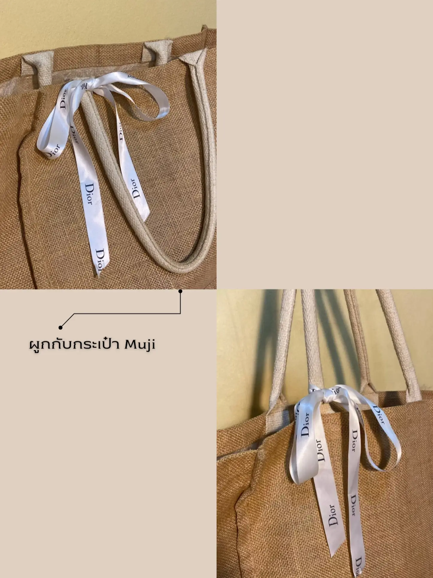 🎀 What can the Dior Ribbon take to do 🫧 ☆ | Gallery posted by Jay ☺︎ ...