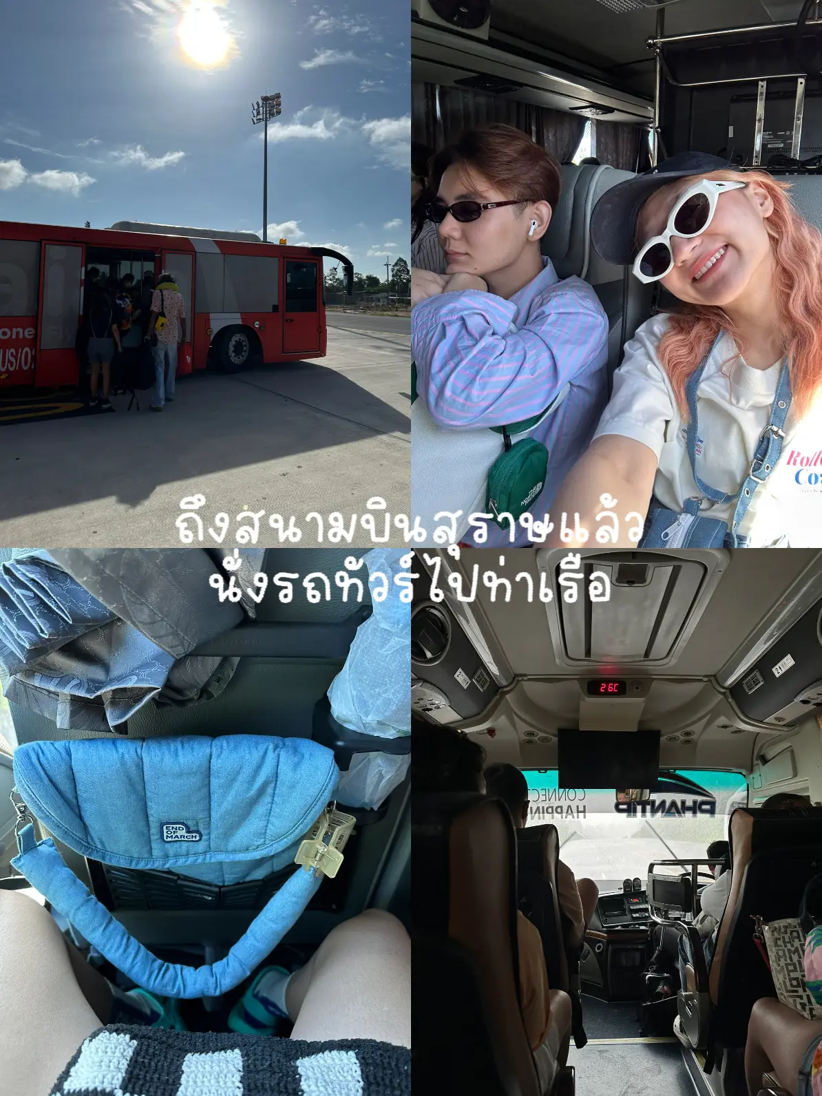 Fullmoon Cocktail ตัวใหม่💕 | แกลเลอรีที่โพสต์โดย tammypammy | Lemon8