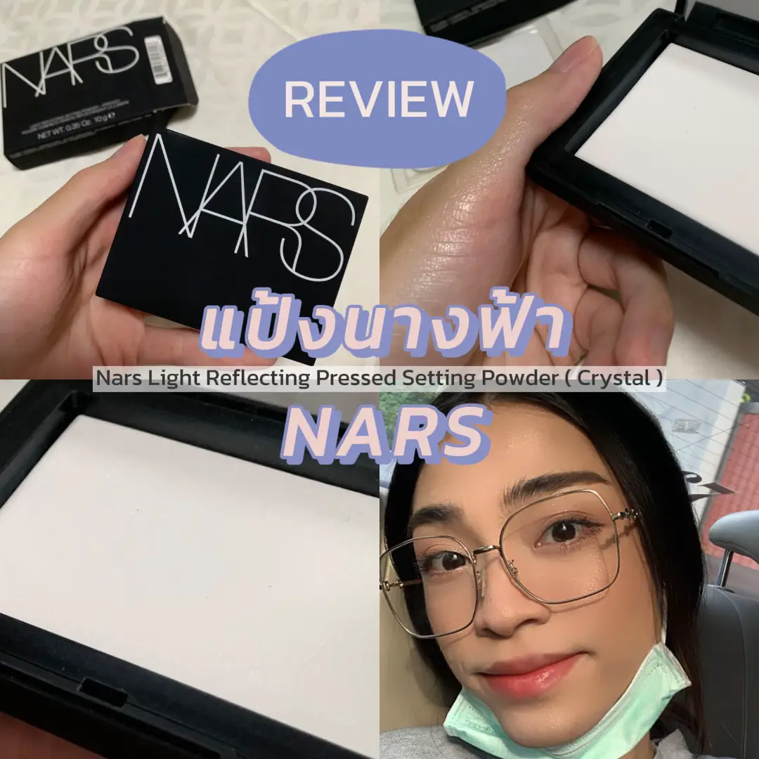 ไอเท็มเด็ด!! ของแก๊งนางฟ้า 🧚‍♀️ | แกลเลอรีที่โพสต์โดย 🌈 SKY CLOUDY ☁️ | Lemon8