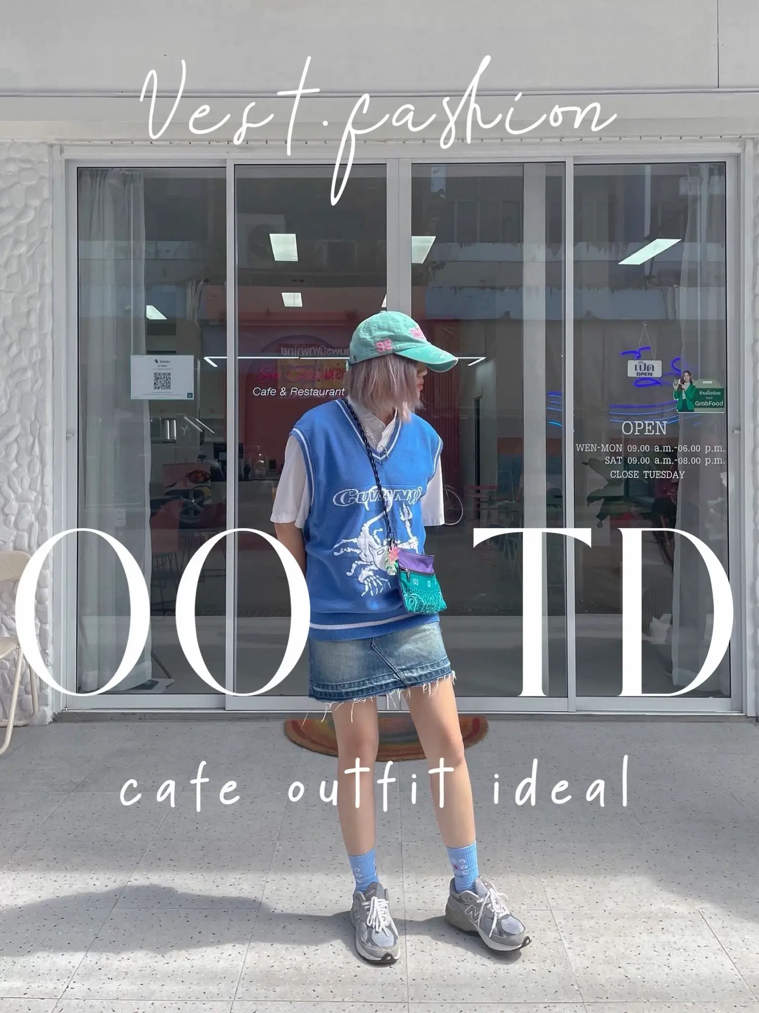 #OOTD cafe outfit idea 💙 กั๊กไหมพรมสีฟ้า | แกลเลอรีที่โพสต์โดย auummcrd ...