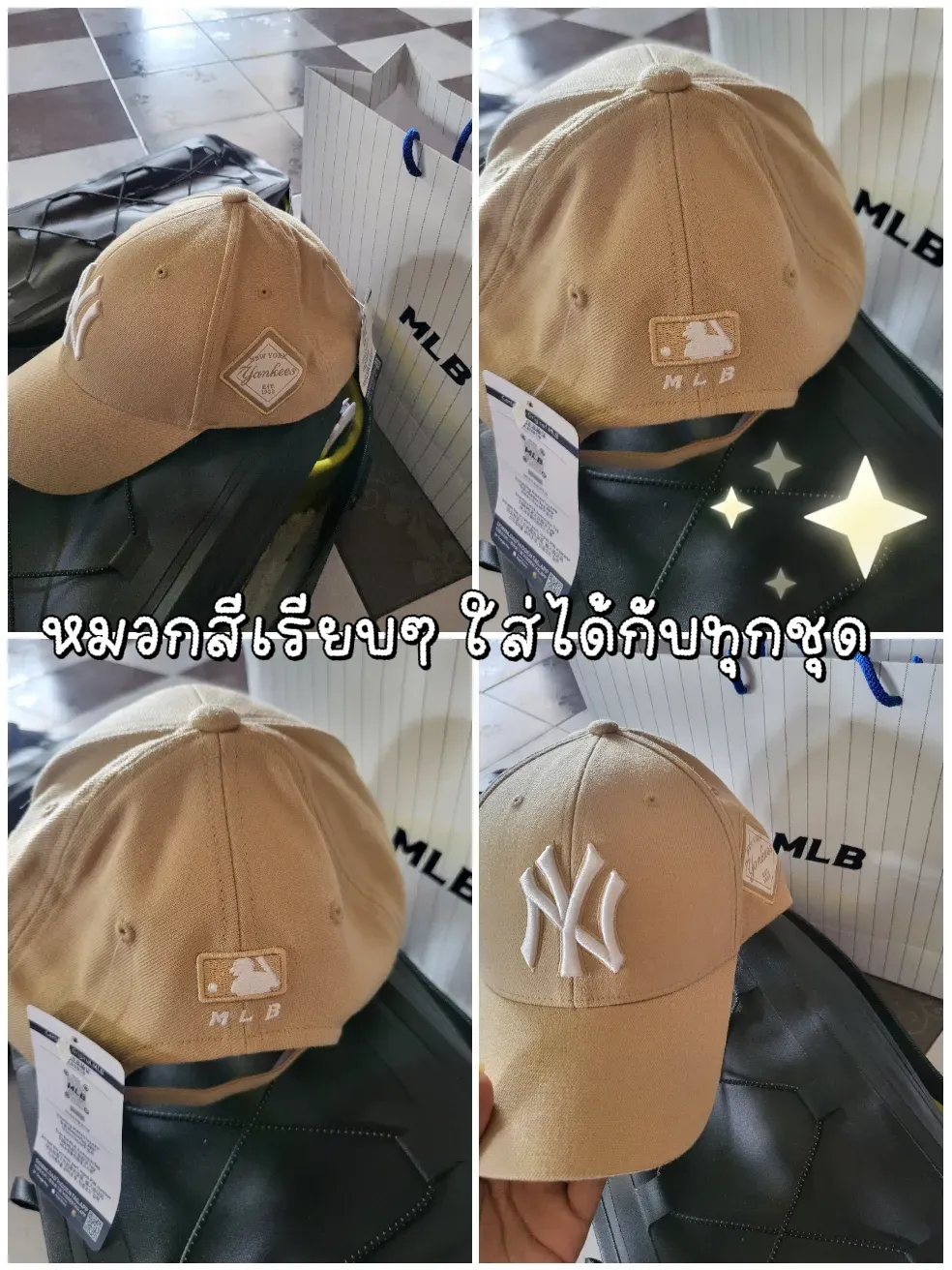 #mlb🧢 #หมวกสวยๆ | แกลเลอรีที่โพสต์โดย เราชอบรีวิว | Lemon8