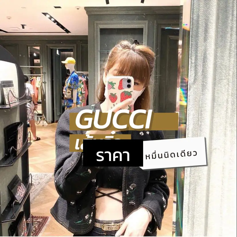 เข็มขัดจิ๋ว ที่คนไม่ค่อยซื้อ แต่ใช้ดีมาก | แกลเลอรีที่โพสต์โดย C.CHU | Lemon8