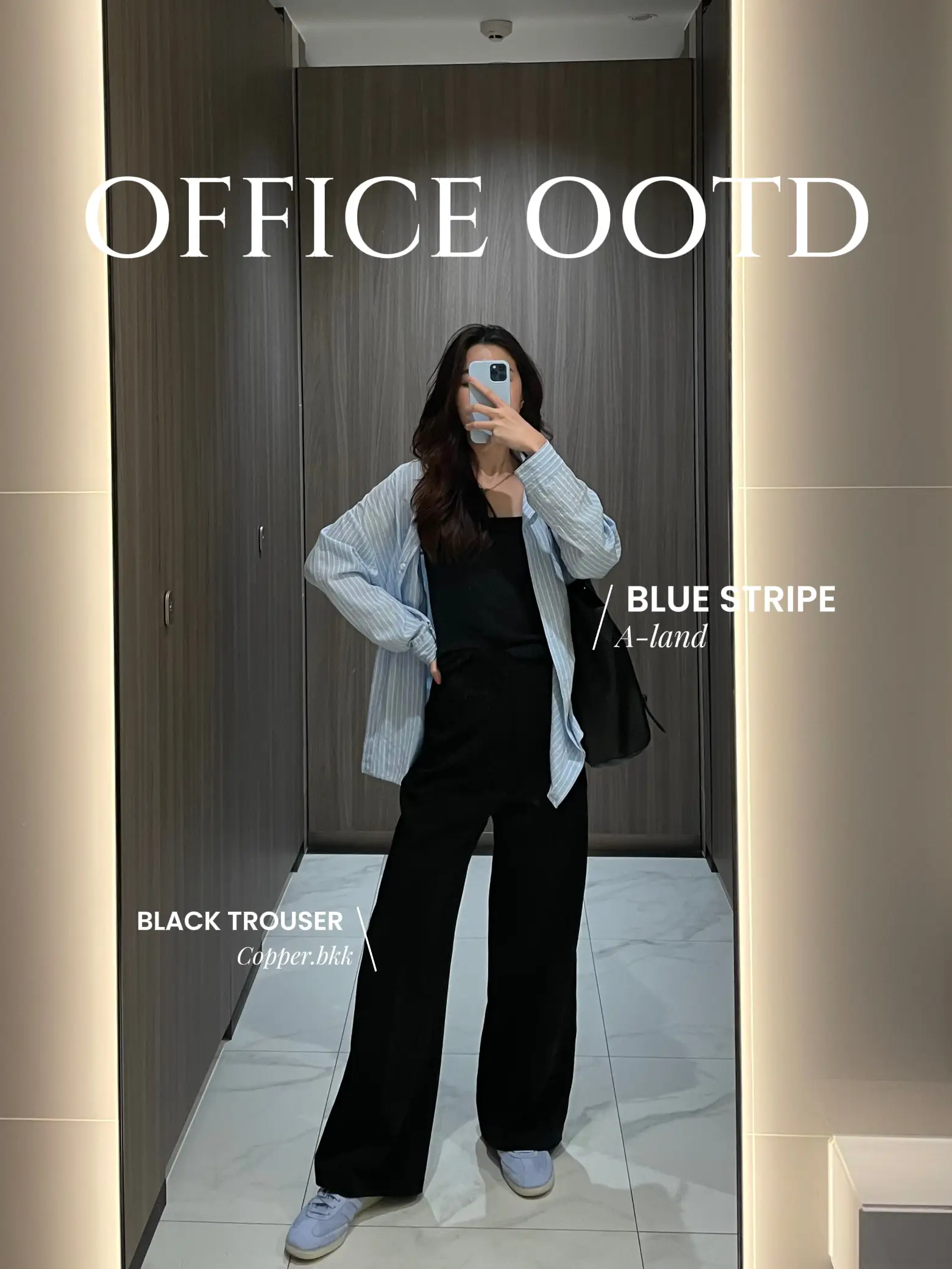 Office ootd แต่งตัวไปออฟฟิศสีฟ้า-ดำ 🩵🖤 | แกลเลอรีที่โพสต์โดย maaameaw | Lemon8