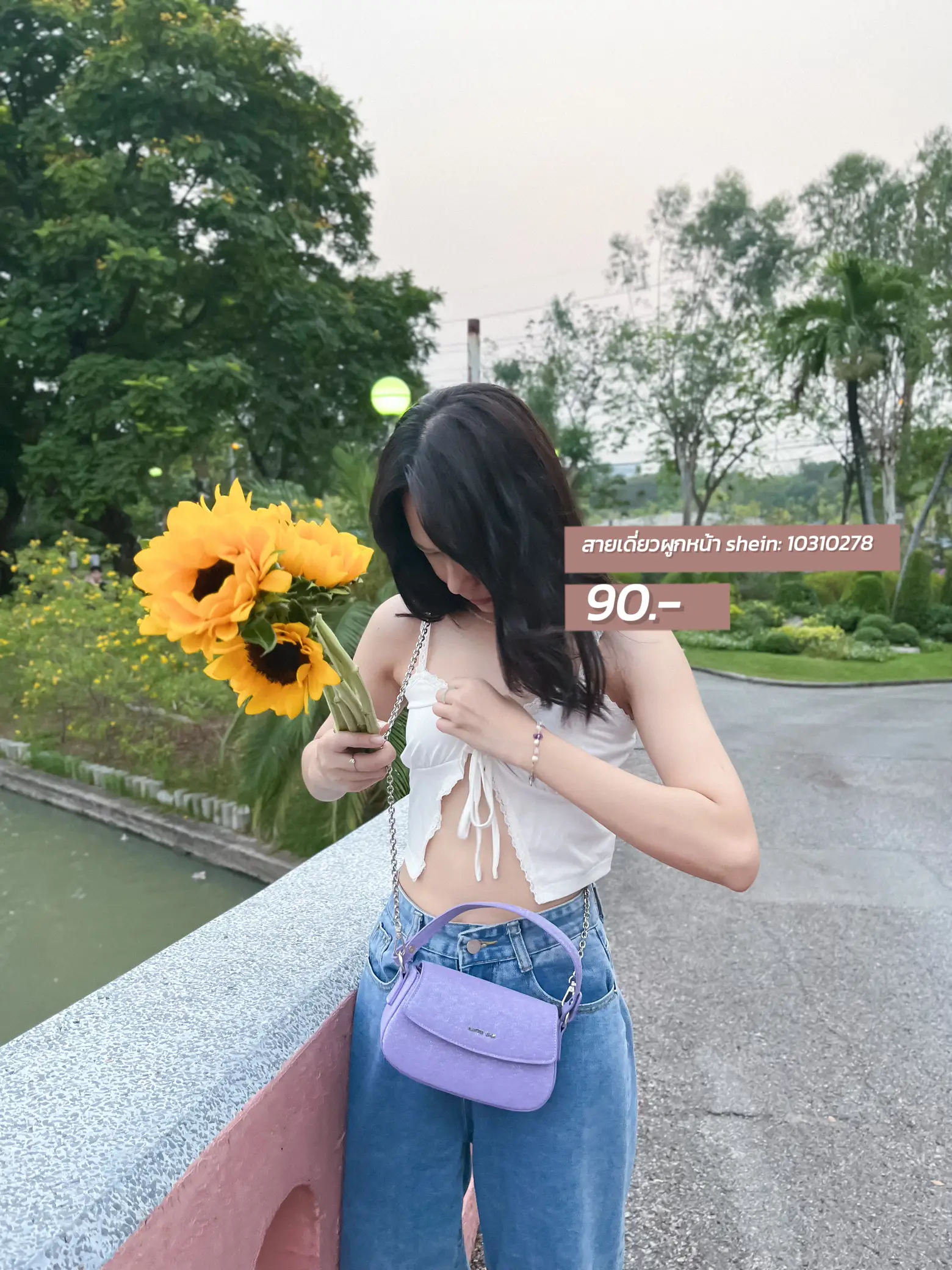 ชี้เป้า เสื้อตัวเล็กตัวใจ ในราคาไม่เกิน 100 👗👚 Gallery Posted By