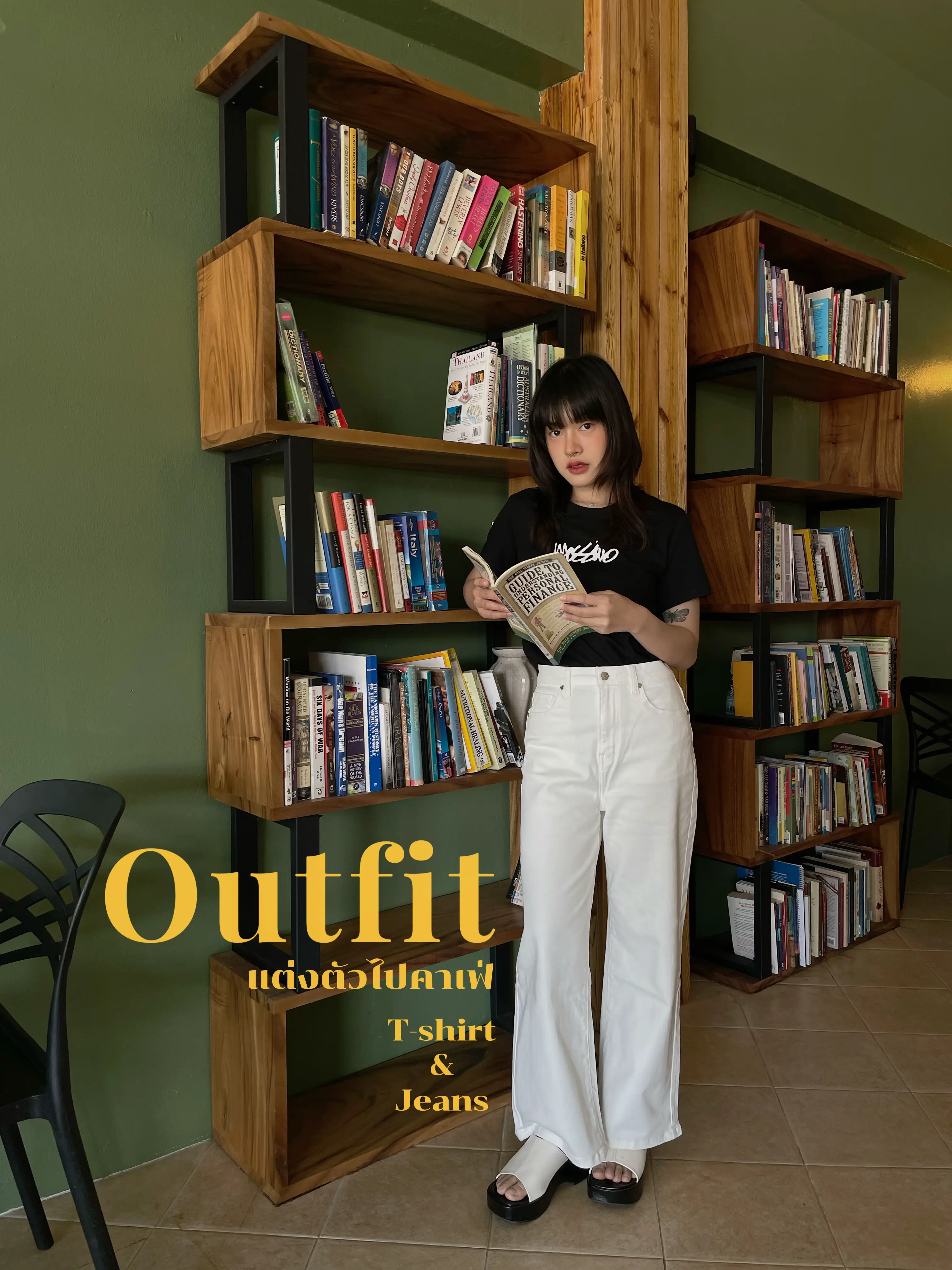 Dress Up | Dress Up To Cafe ☕️🍸 | Gallery posted by Destiny | Lemon8