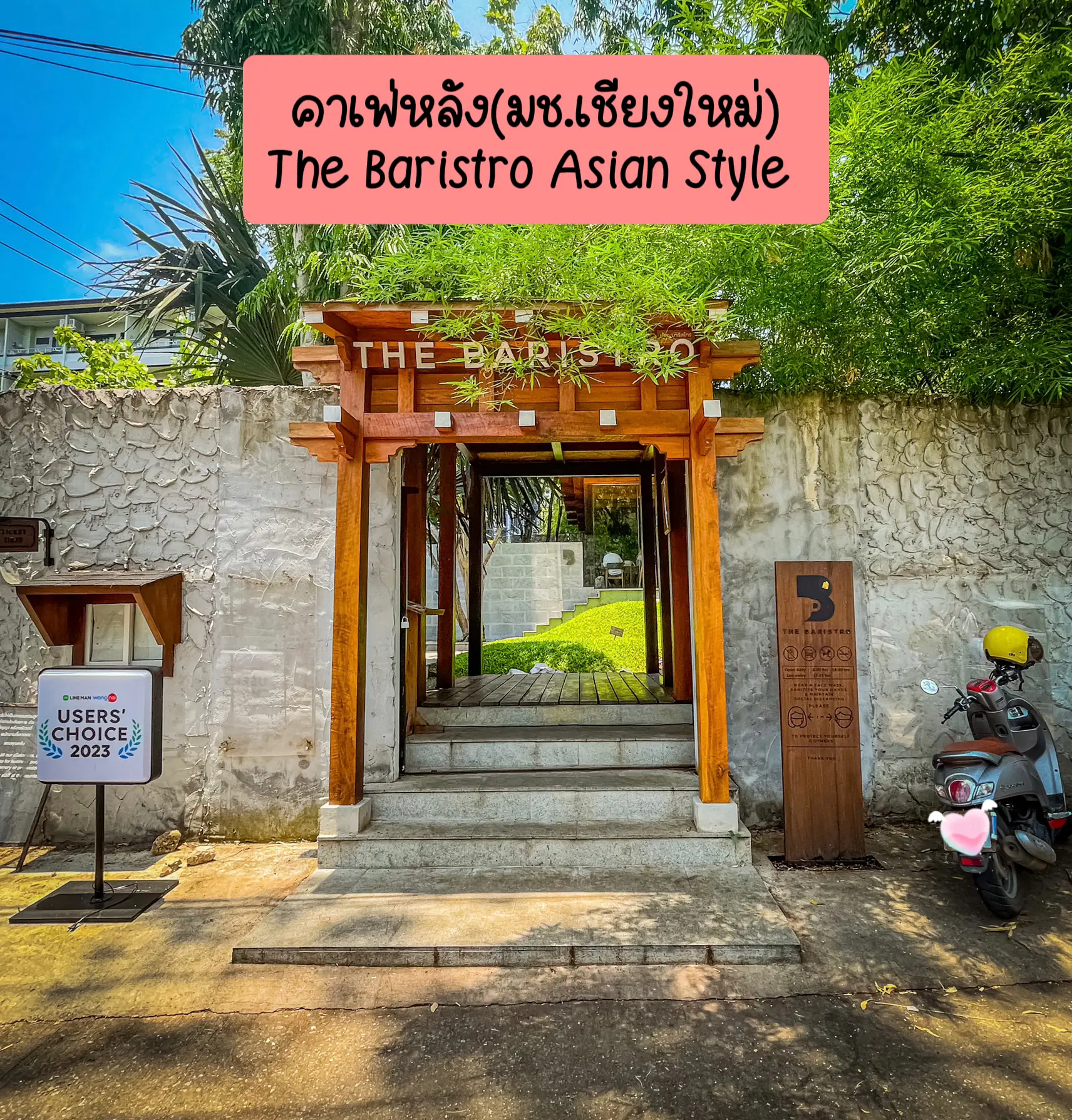 The Baristro Asian Style Cafe | Gallery posted by Smile | Lemon8