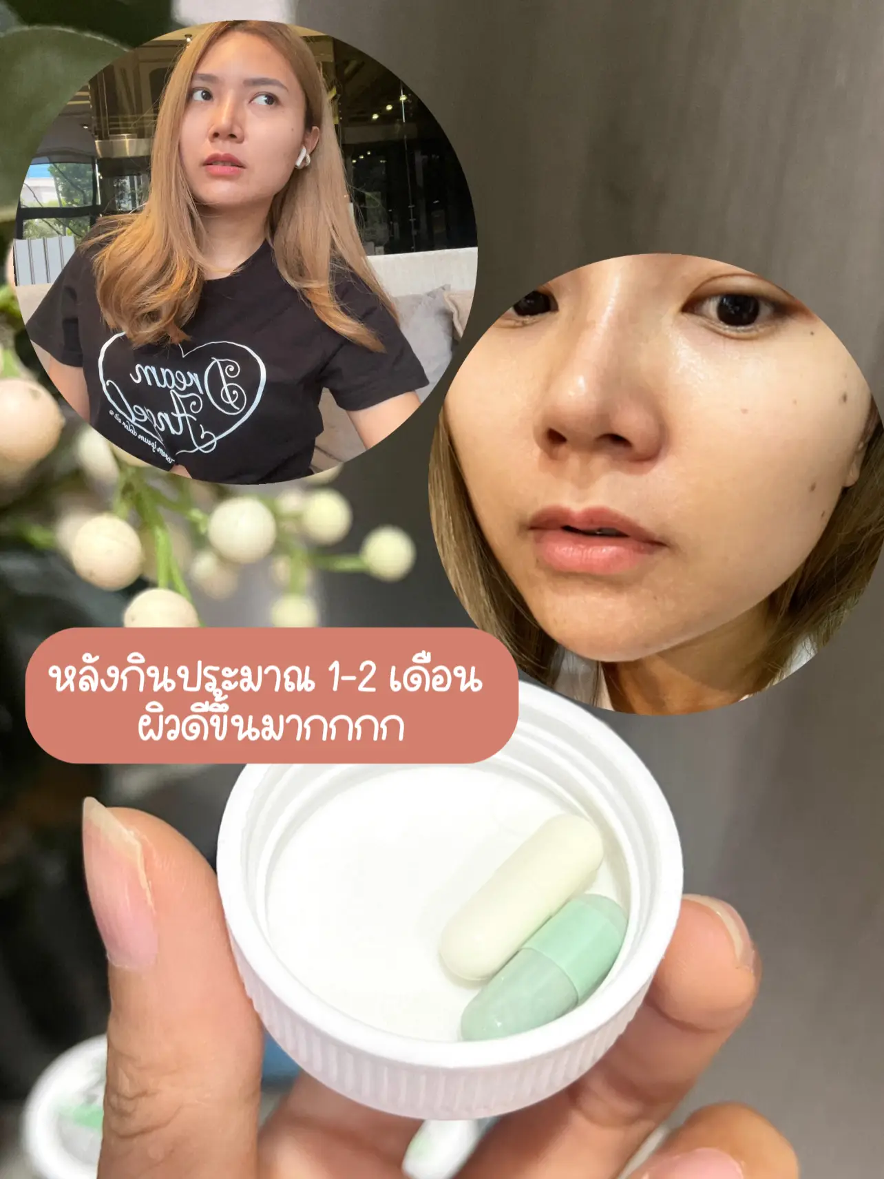 รีวิวzinc - การค้นหาใน Lemon8