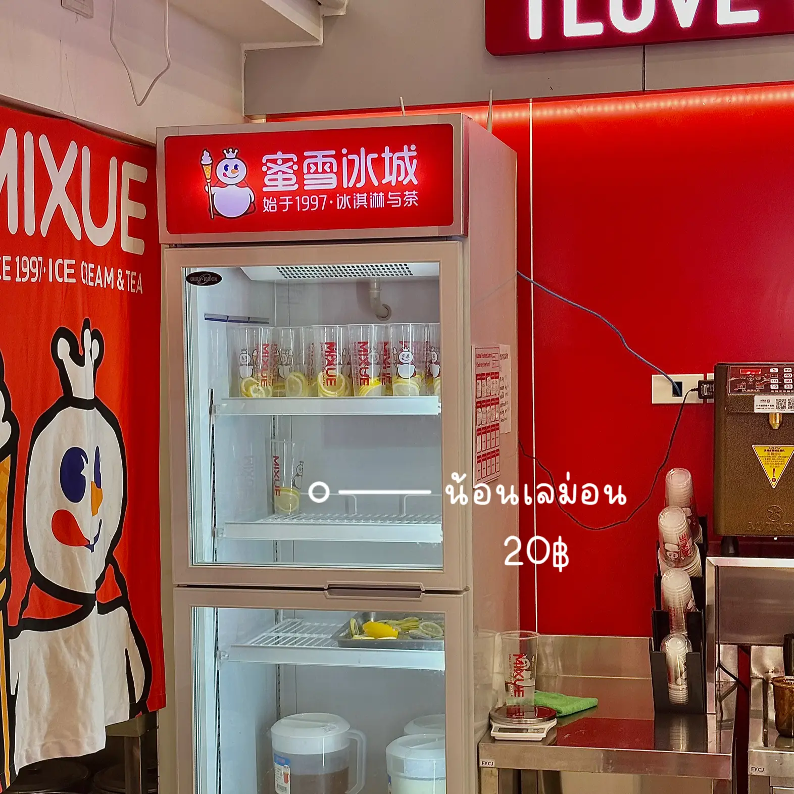 MIXUE SALAYA 👀🍋 | แกลเลอรีที่โพสต์โดย pawnchJi_review | Lemon8