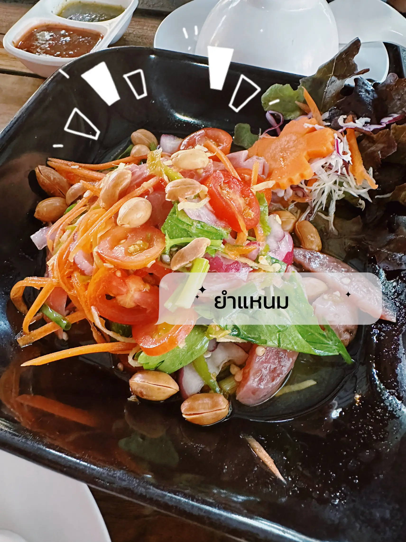 INBOX COFFEE BAR ร้านนั่งชิลล์ใกล้ๆสนามบิน | เชียงใหม่ | แกลเลอรีที่ ...