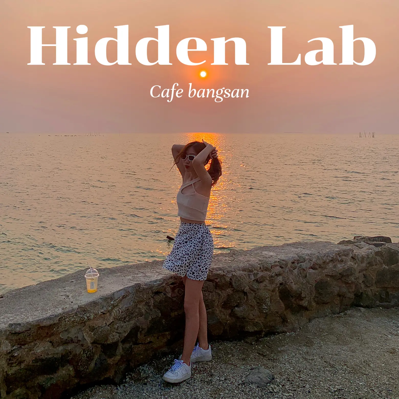 𝙃𝙞𝙙𝙙𝙚𝙣 𝙇𝙖𝙗 —— คาเฟ่เกาหลีเกาใจ บางแสน | แกลเลอรีที่โพสต์โดย Pannnstory ...