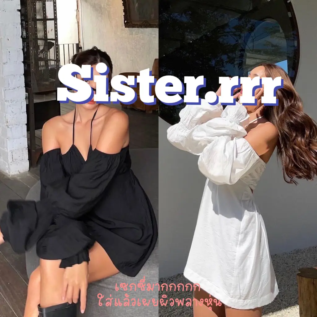 รวมพิกัดมินิเดรส 💓 | แกลเลอรีที่โพสต์โดย gif piya | Lemon8