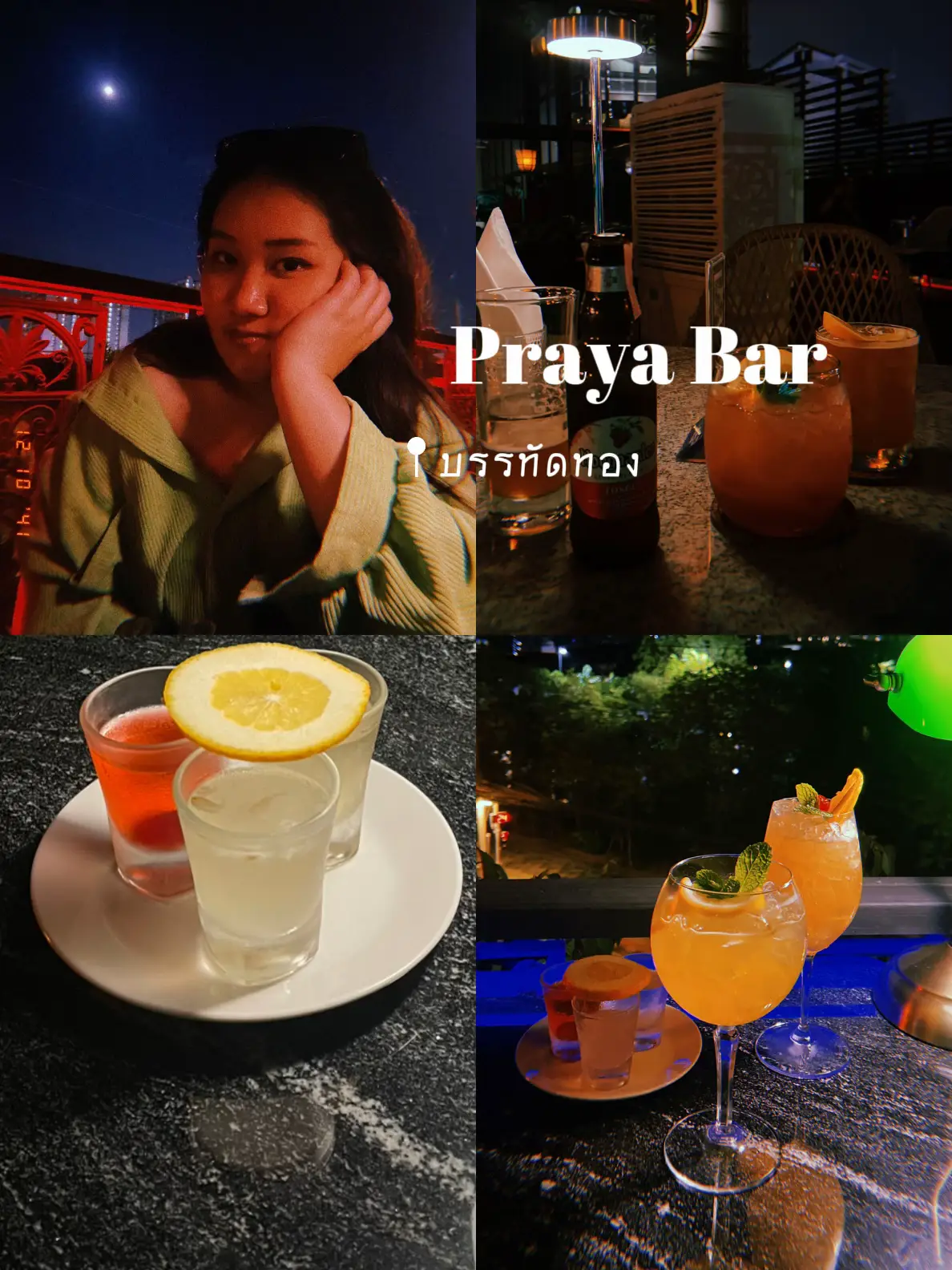 20 ไอเดียยอดนิยมเกี่ยวกับ ร้านเหล้าบรรทัดทอง ในปี 2024