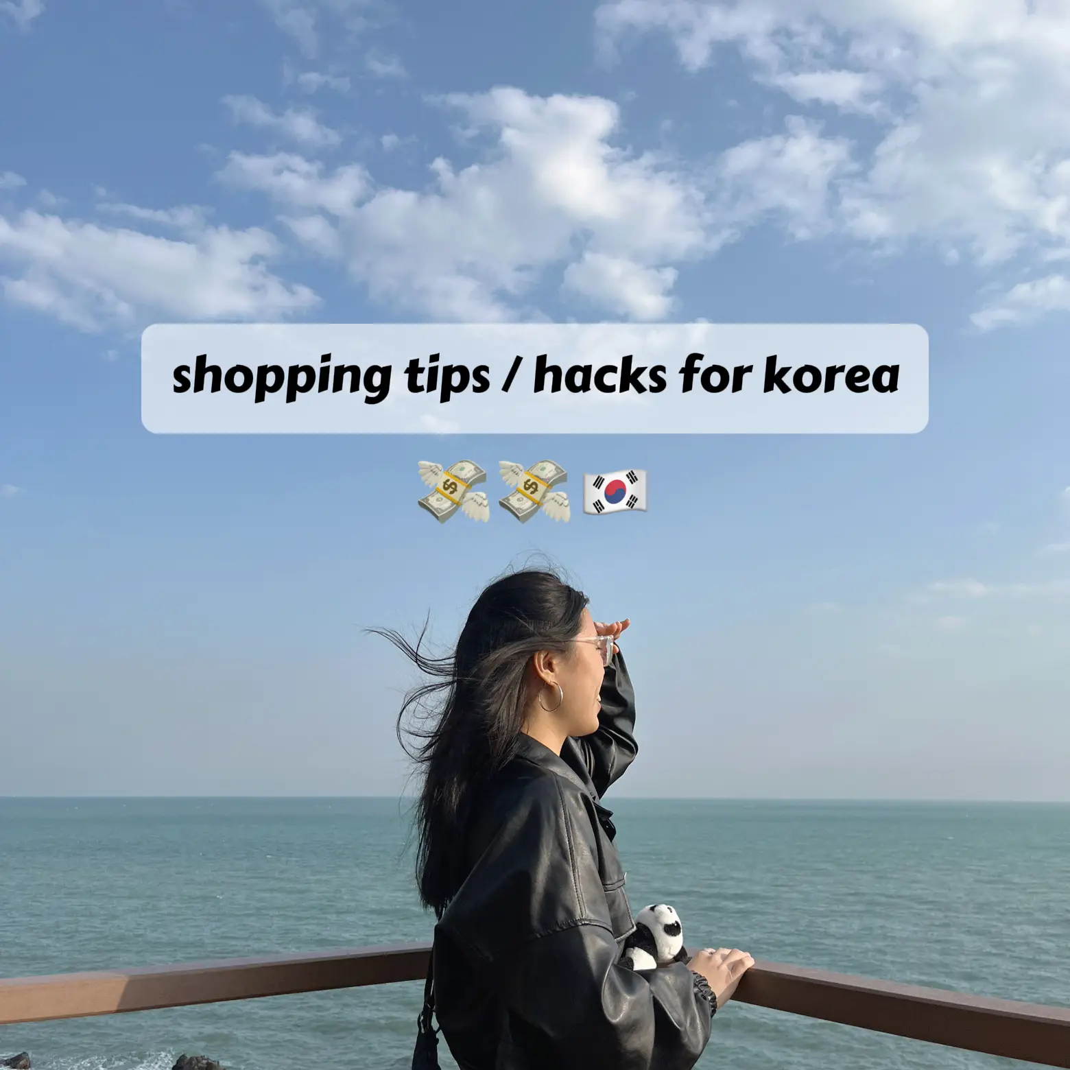 shopping tips / hacks for korea | Gallery posted by glentle | Lemon8
