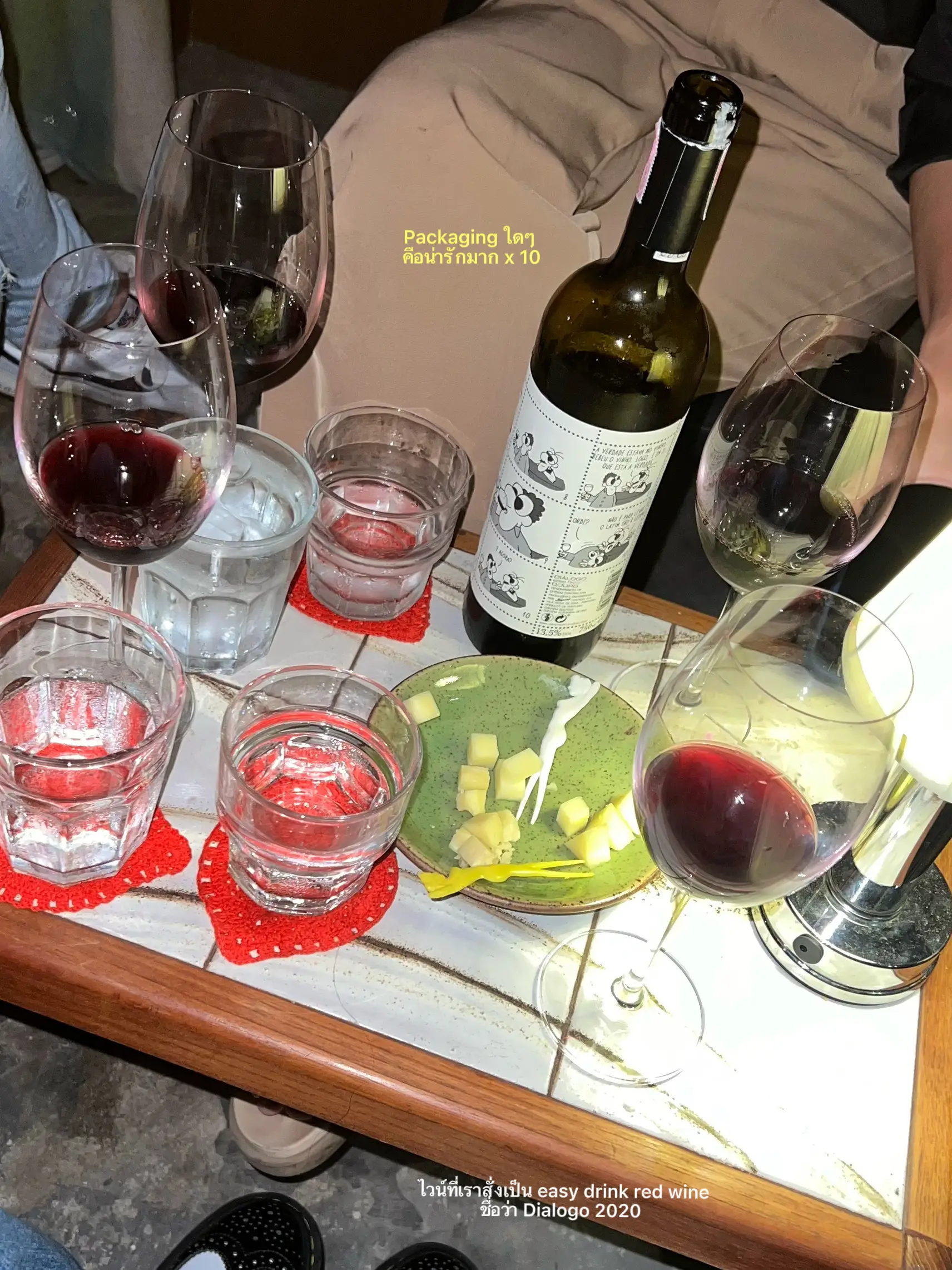 NO BAR WINE BAR —— บาร์ลับย่านอารีย์ | Gallery posted by backyard | Lemon8