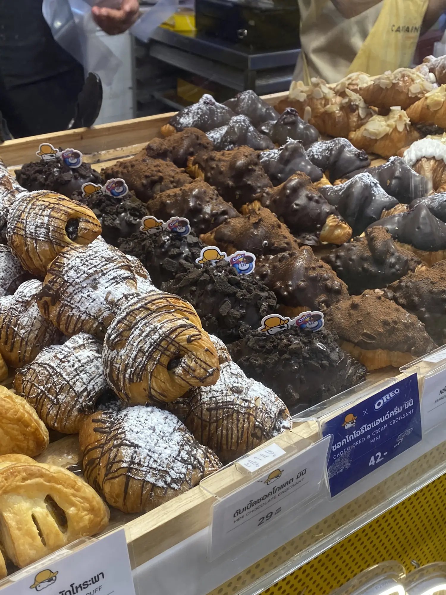 Famous store croissant with gill. Main price ten. | Gallery posted by ...