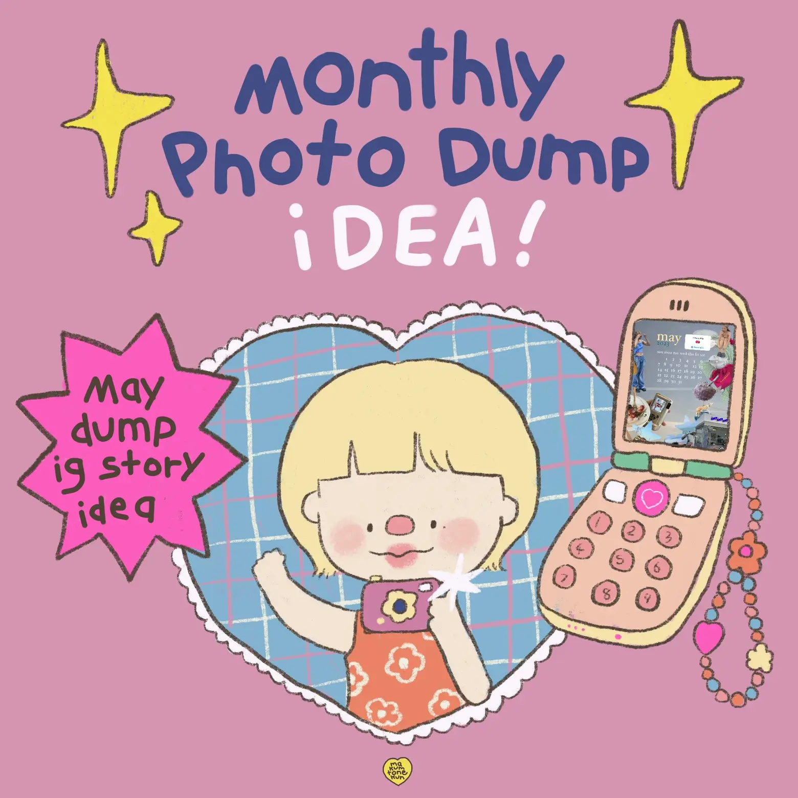 Photo Dump คืออะไร - การค้นหาใน Lemon8