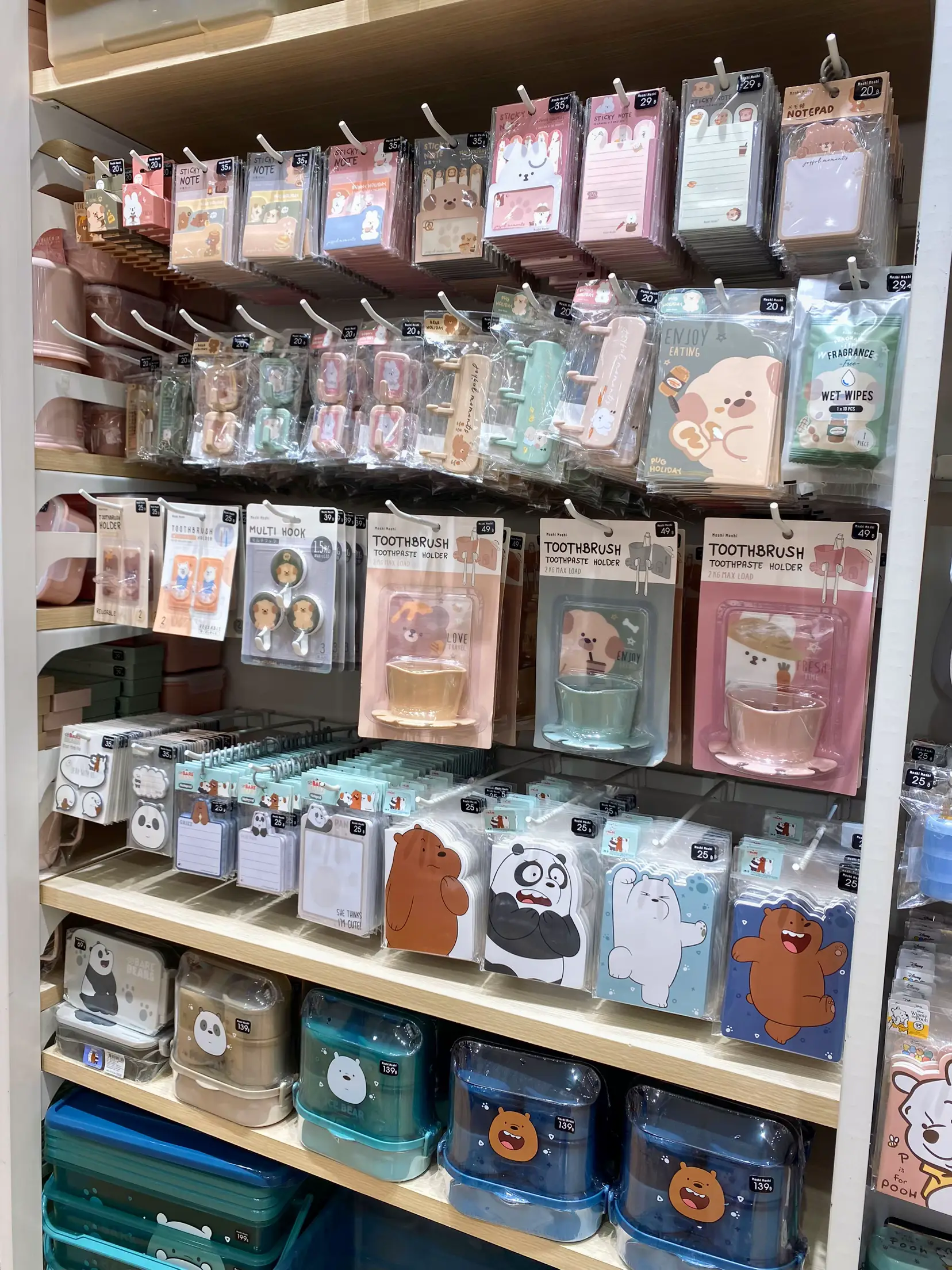 พาส่อง Moshi Moshi มีอะไรบ้าง? | แกลเลอรีที่โพสต์โดย Mintmimyns | Lemon8