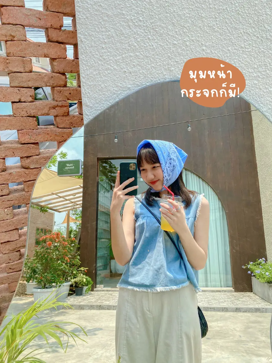 Half house Cafe and space | คาเฟ่เปิดใหม่ลพบุรี ฟิลกู๊ดดด♡ | แกลเลอรีที่โพสต์โดย bim ˘˘ | Lemon8