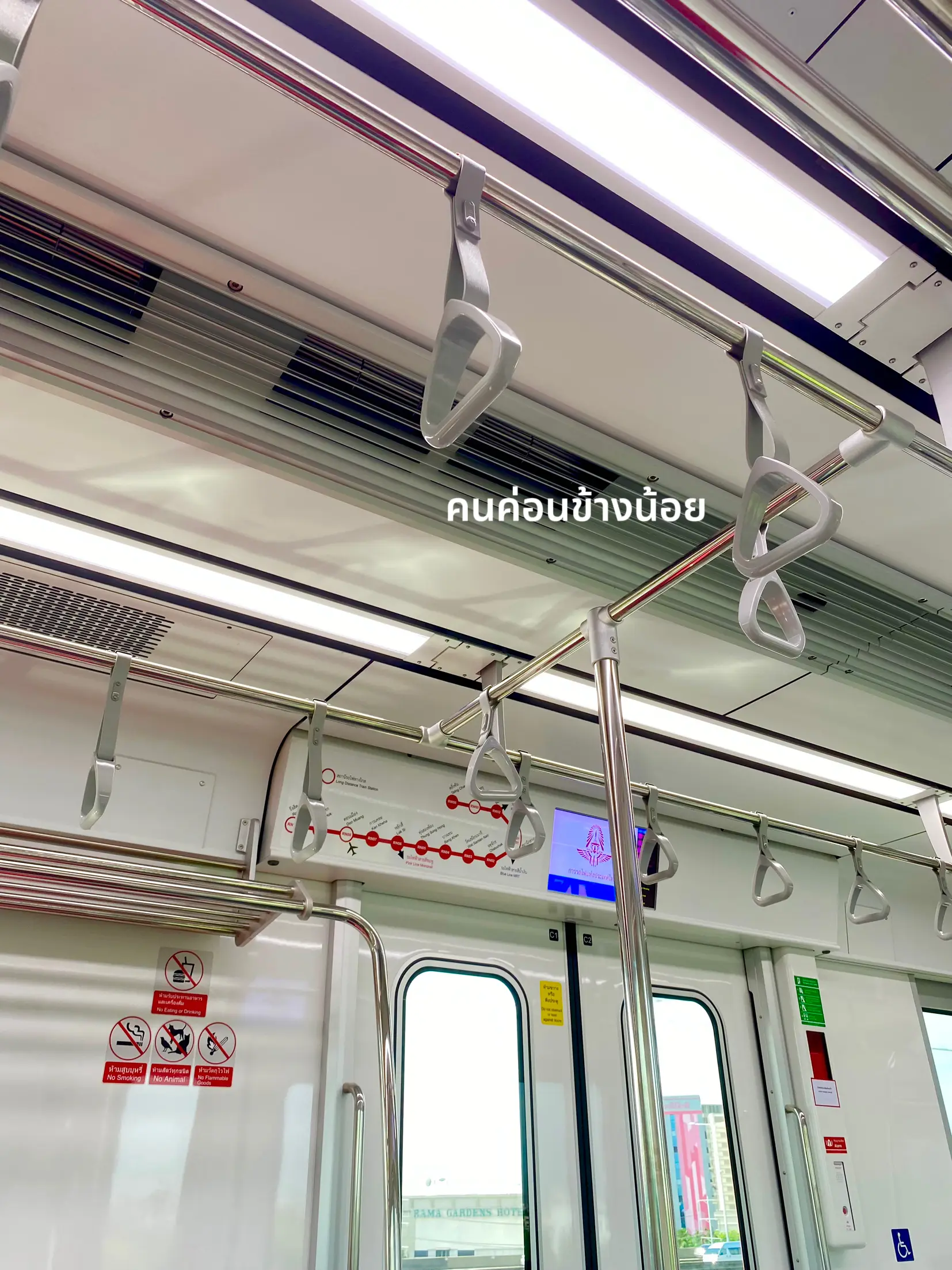 ️ 𝑺𝑹𝑻 𝑹𝒆𝒅 𝒍𝒊𝒏𝒆 | นั่งรถไฟฟ้าฟีลเหมือนอยู่ญี่ปุ่น 🇯🇵 | แกลเลอรีที่โพสต์ ...