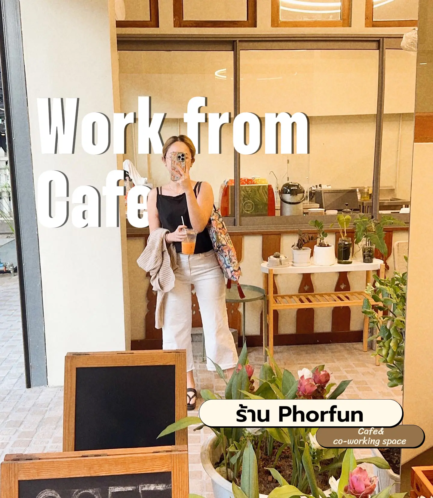 Work from Cafe “ร้านเพาะฝัน” สมุทรปราการ | แกลเลอรีที่โพสต์โดย ...