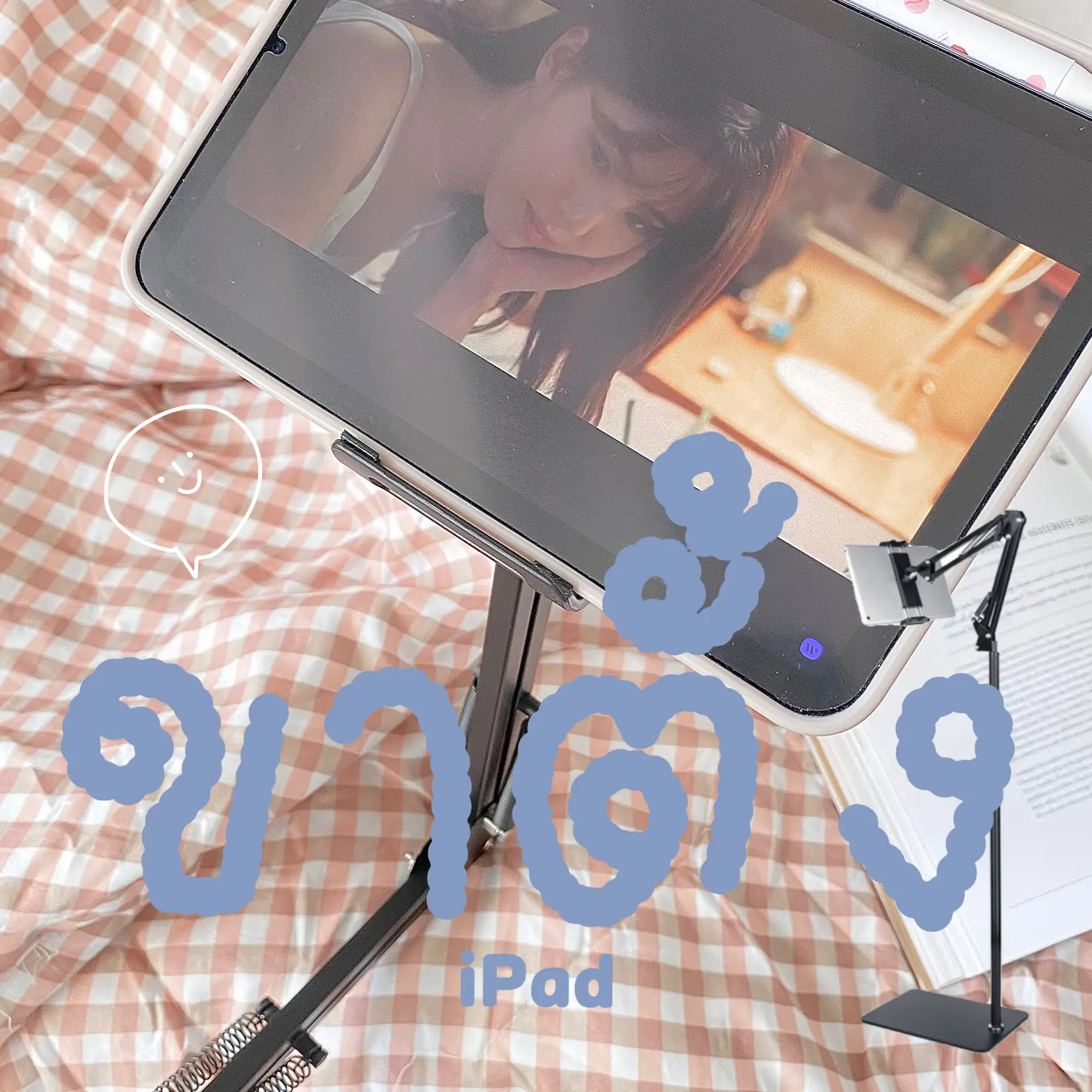 iPad Stand Helper for People Who Like to Sleep Watch Movies | Gallery ...